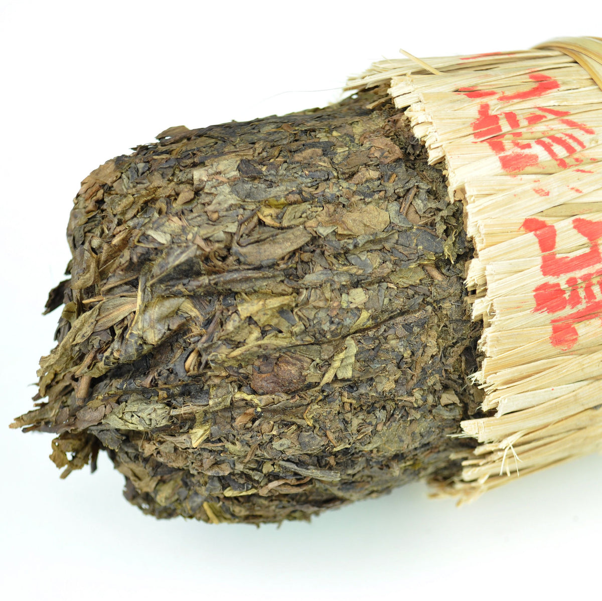 Hunan Qian Liang and Shi Liang Tea — Yunnan Sourcing Tea Shop