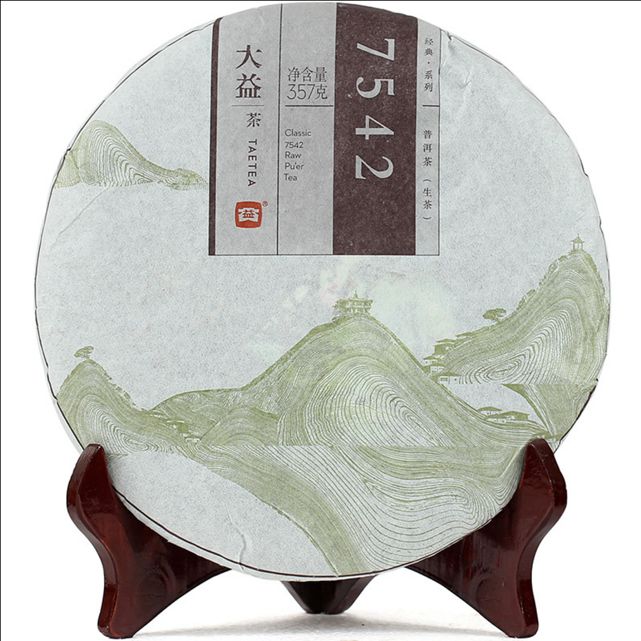 2015 Menghai Tea Factory Teas — Yunnan Sourcing Tea Shop
