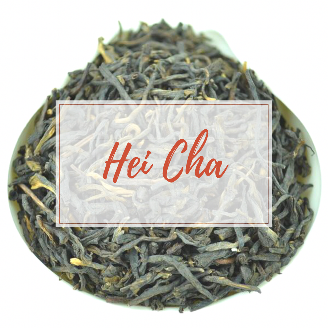 Hei Cha — Yunnan Sourcing Tea Shop