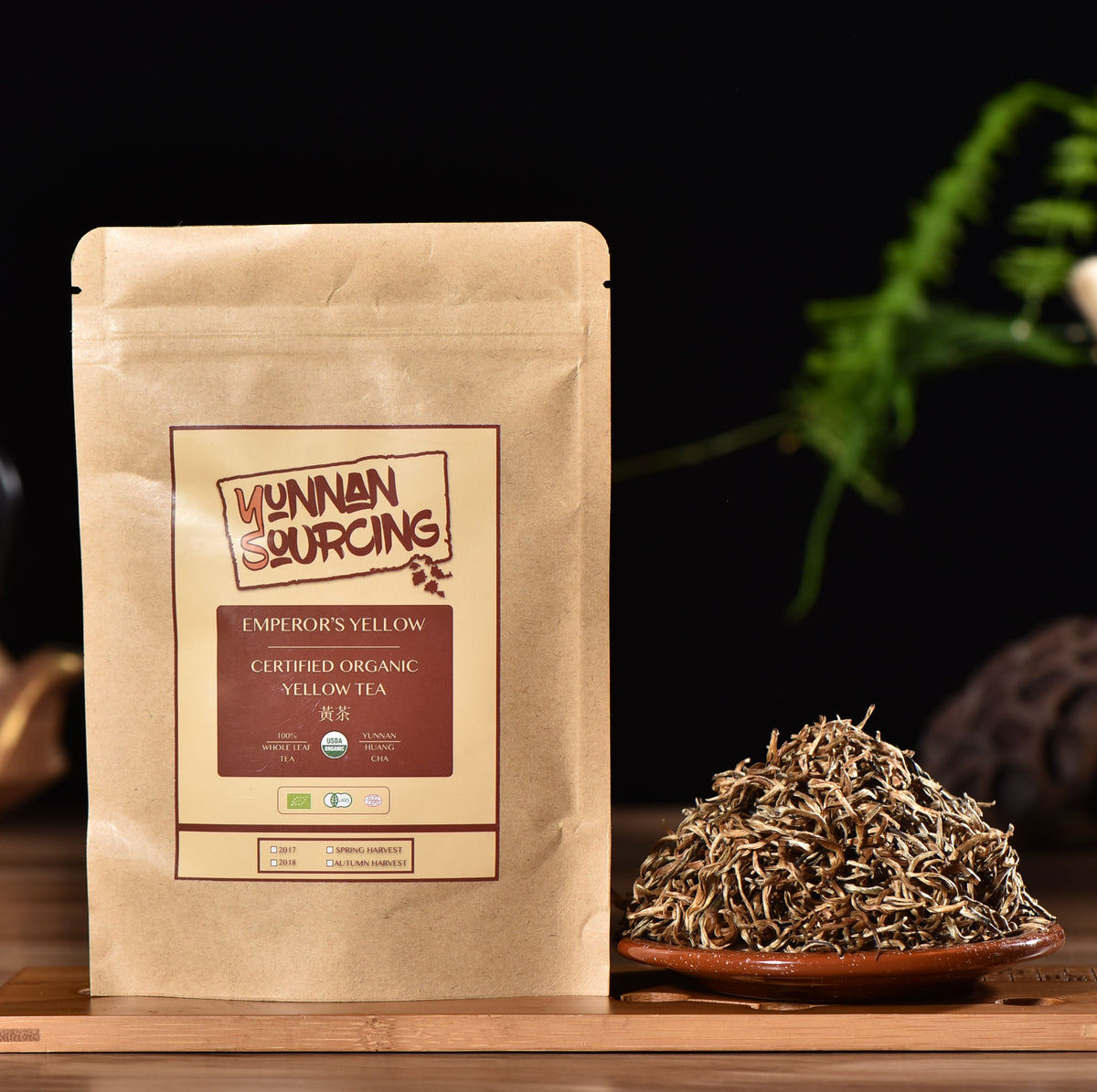 Certified Organic Yellow Tea Yunnan Sourcing Tea — Yunnan Sourcing Tea Shop