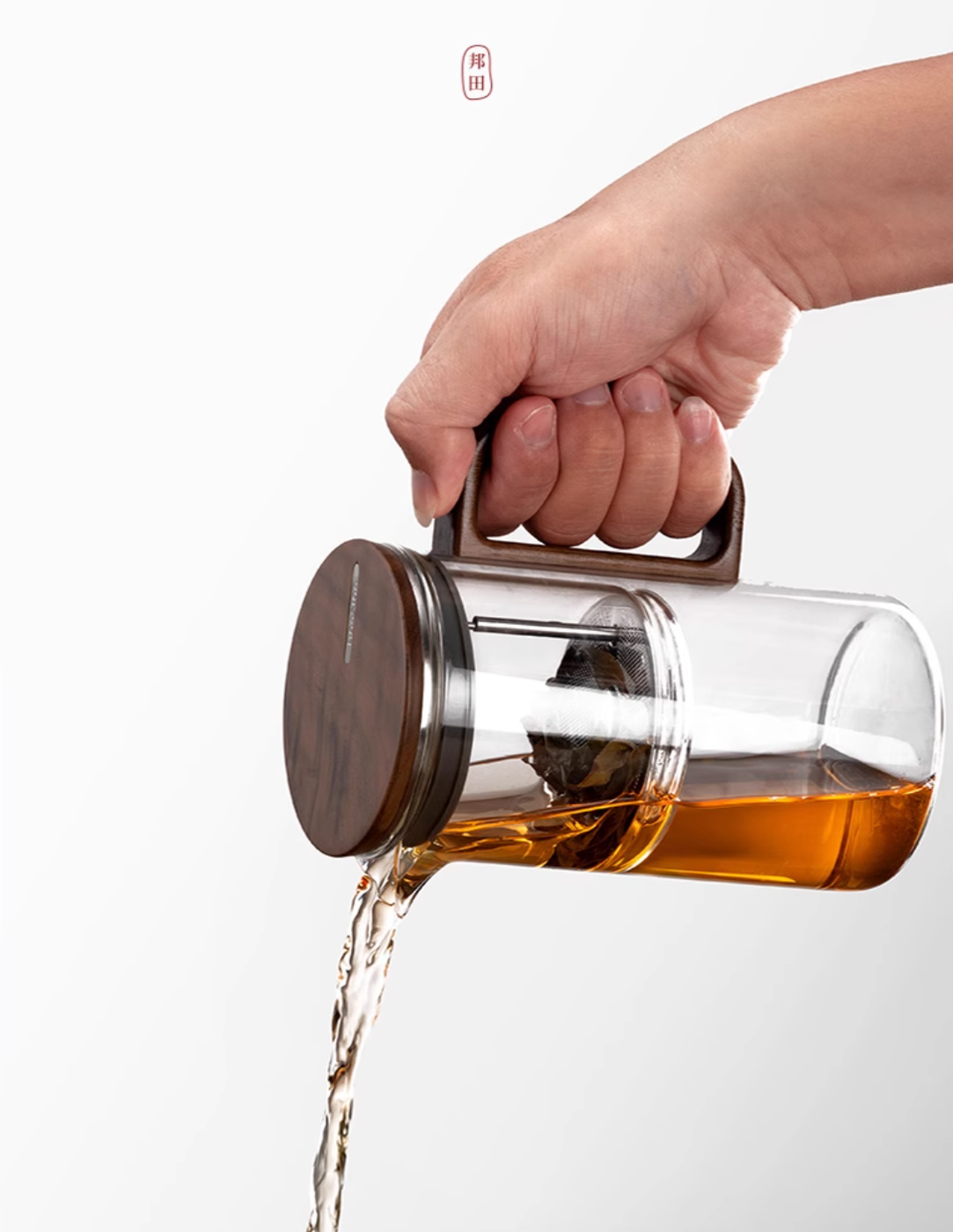 Bonston BP-13 Automatic Tea Brewer Yunnan Sourcing Tea Shop