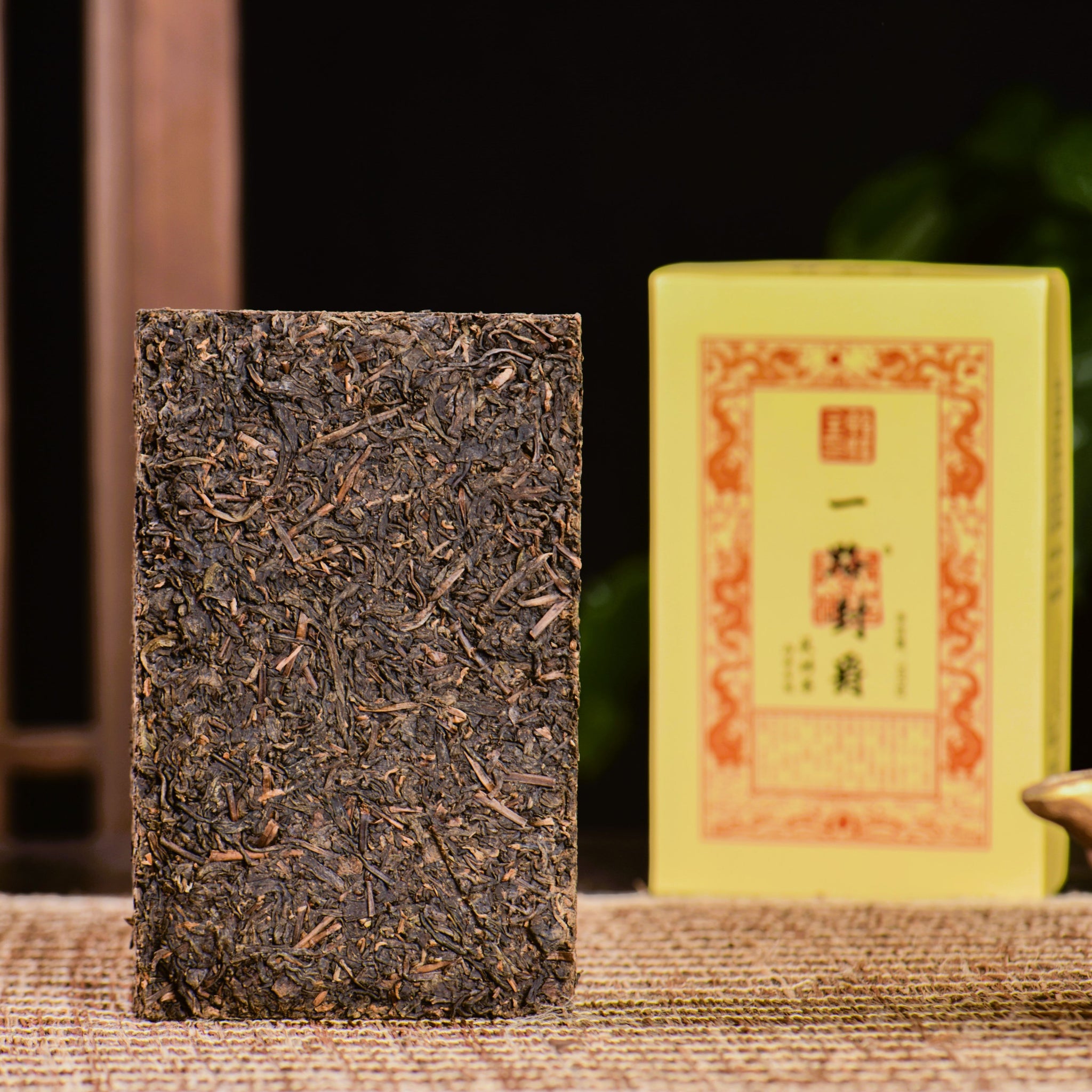 Hei Cha — Yunnan Sourcing Tea Shop