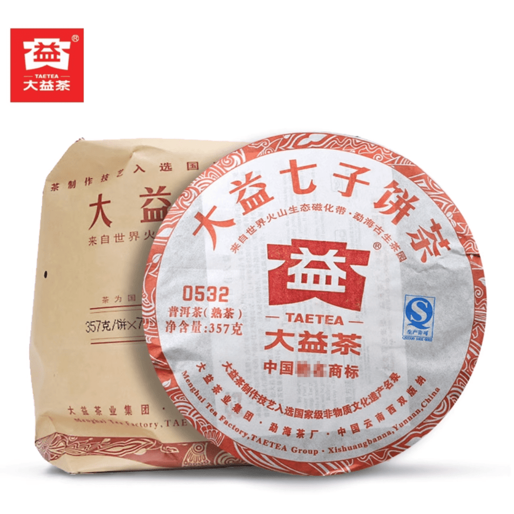 Menghai Tea Factory Pu-erh — Yunnan Sourcing Tea Shop