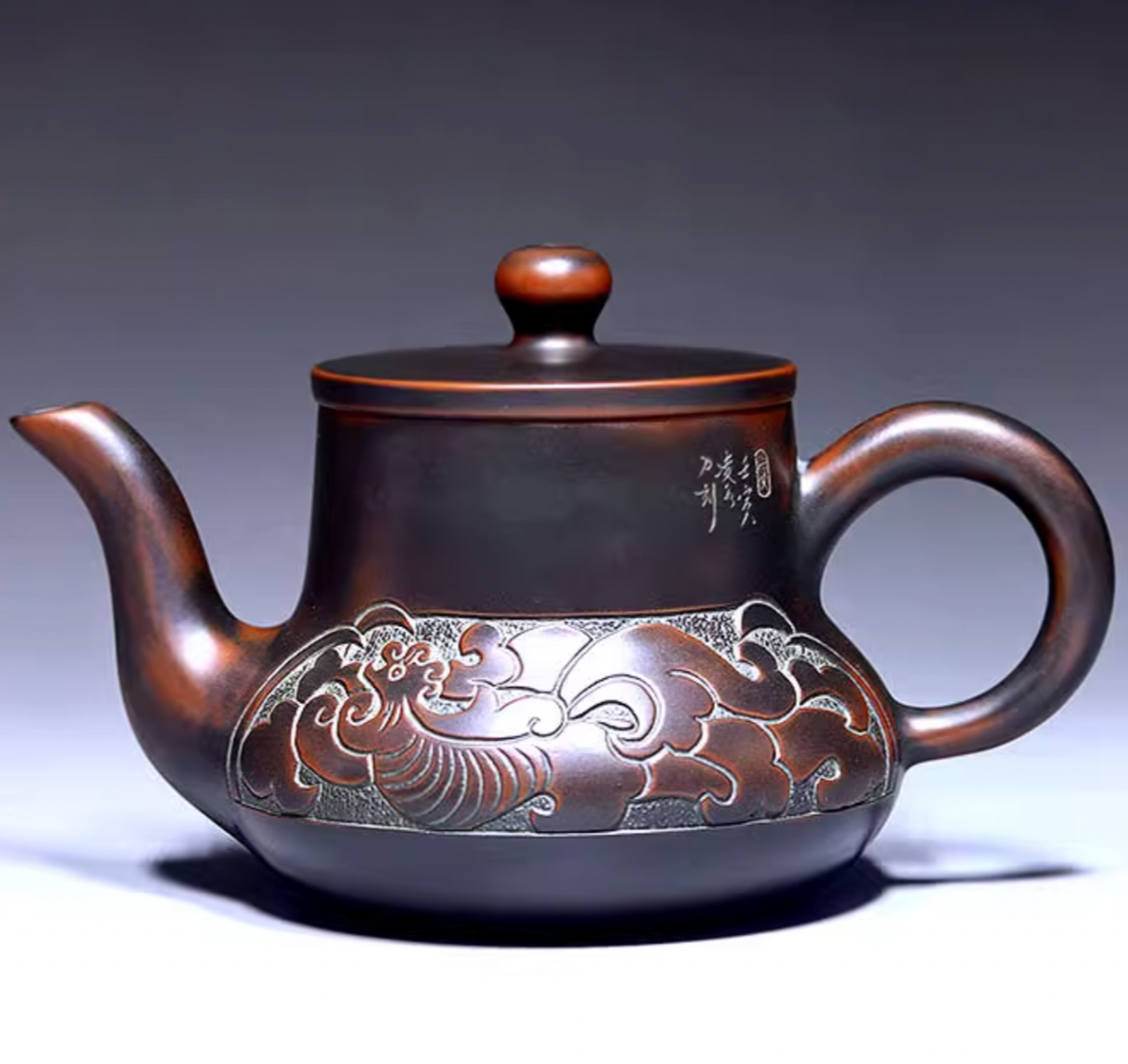 Qin Zhou Nixing Clay Teapot "Dragon and Phoenix" by Hu Ying Hou Yunnan Sourcing Tea Shop