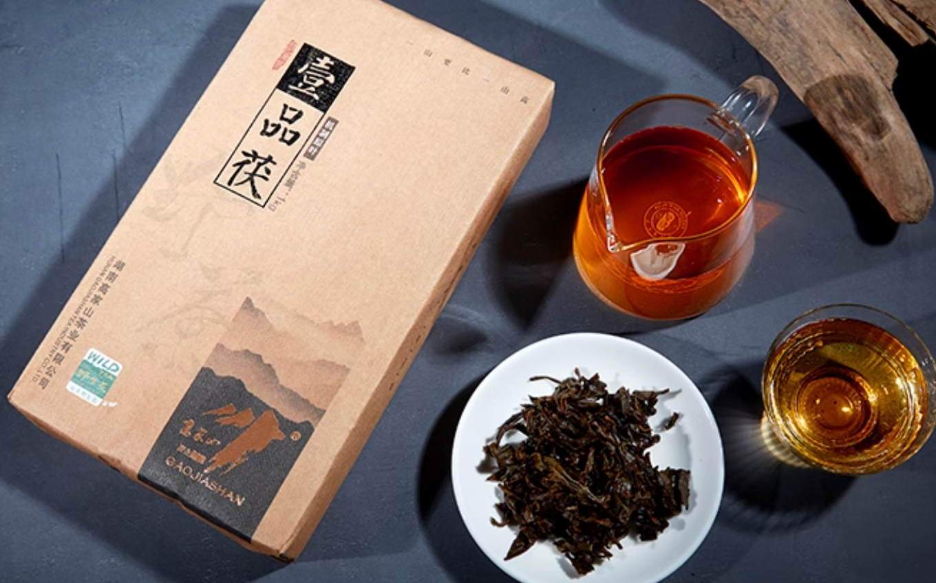 2015 Gao Jia Shan "Yi Pin Fu" Wild Harvested Hunan Tian Fu Brick Tea ...
