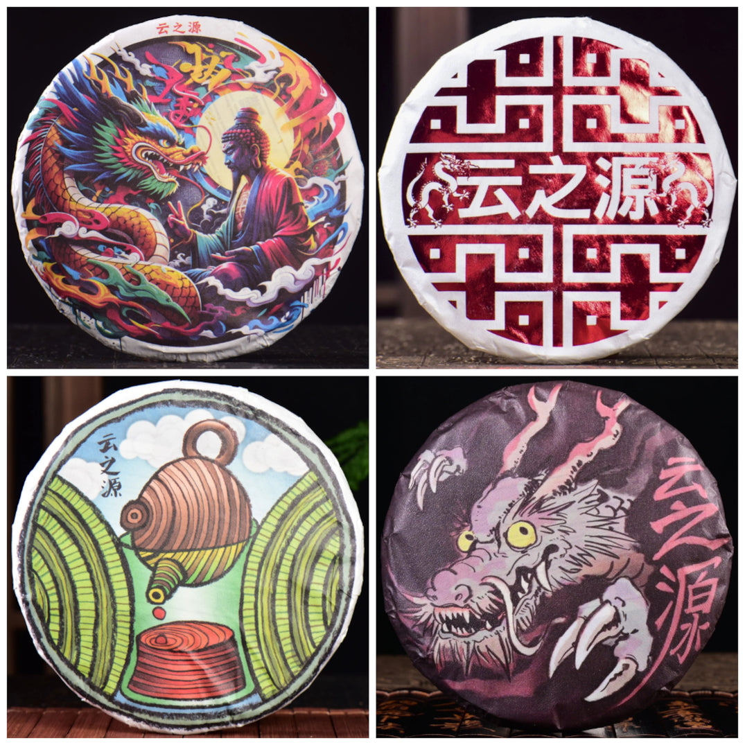 Pu-erh Tea — Yunnan Sourcing Tea Shop