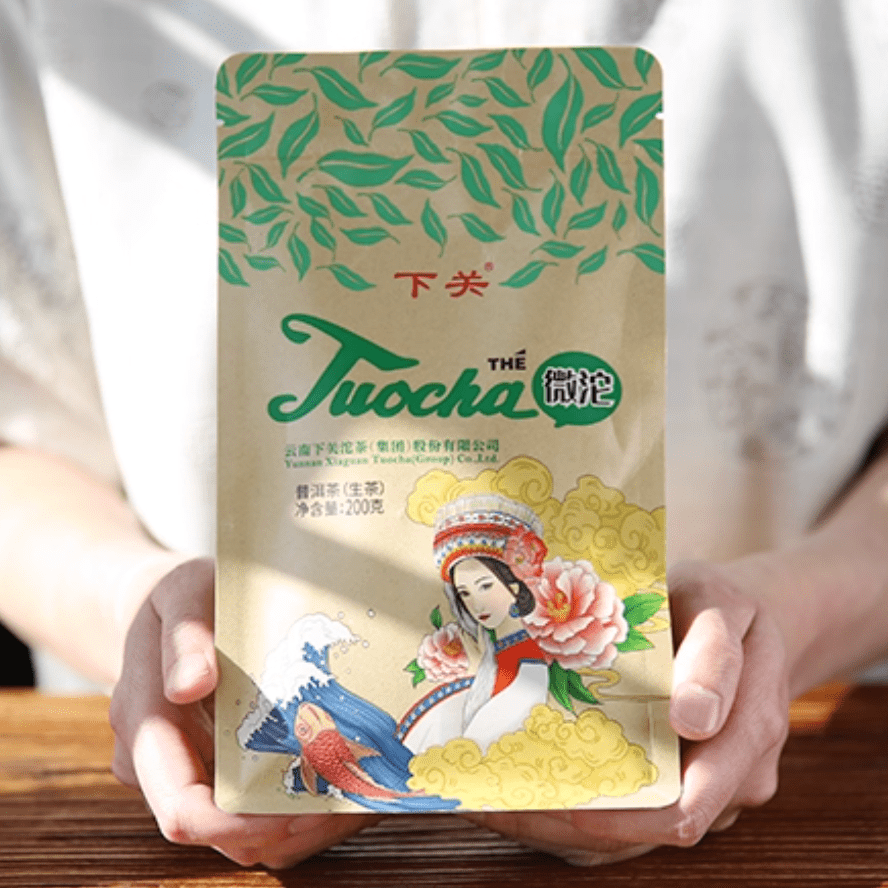 2024 Xiaguan "Raw Mini Tuo Cha" Pu-erh Tea — Yunnan Sourcing Tea Shop