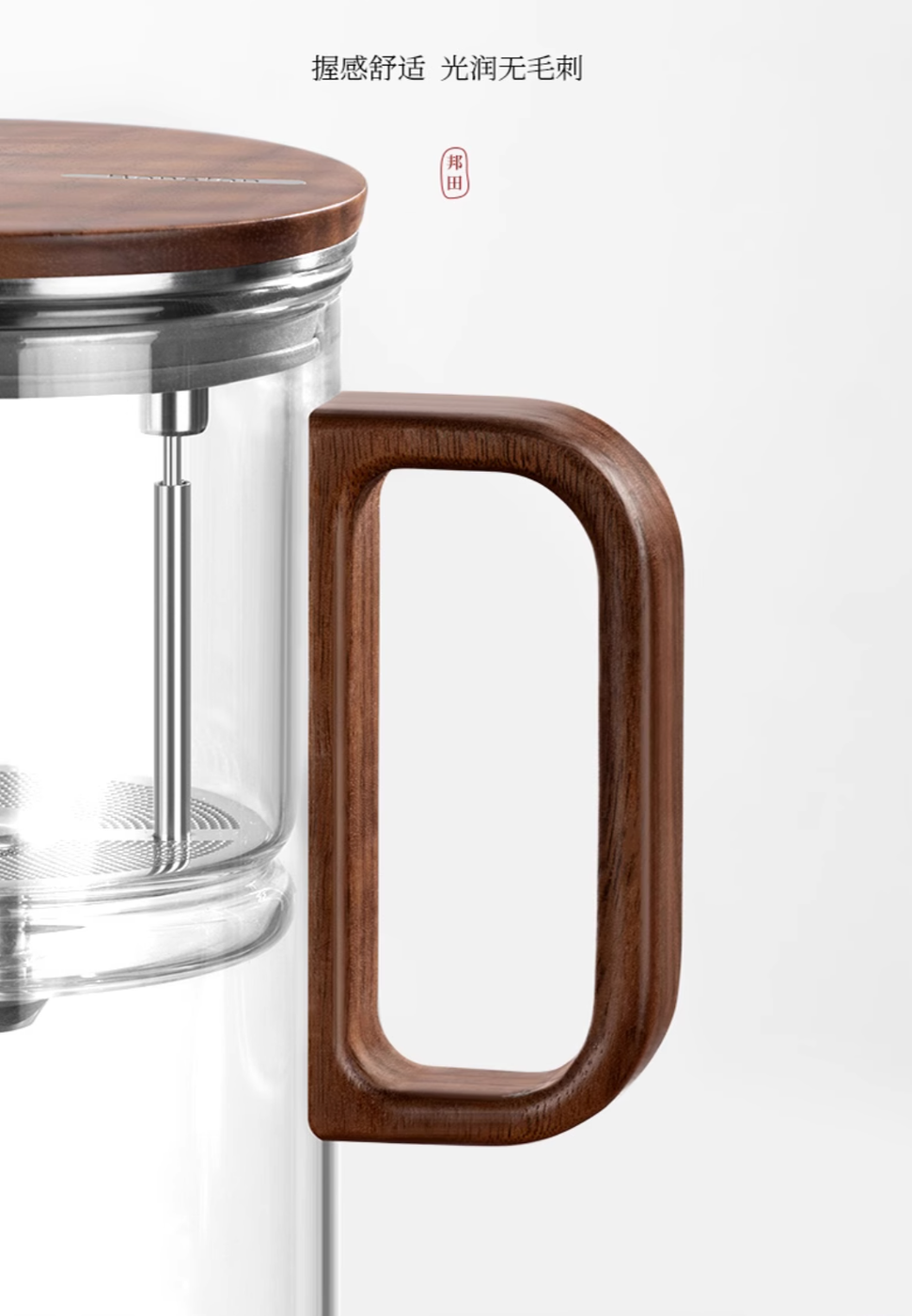 Bonston BP-13 Automatic Tea Brewer Yunnan Sourcing Tea Shop