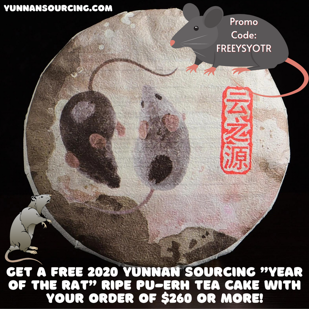 2020 Yunnan Sourcing "Year of the Rat" Ripe Pu-erh Tea Cake Yunnan ...