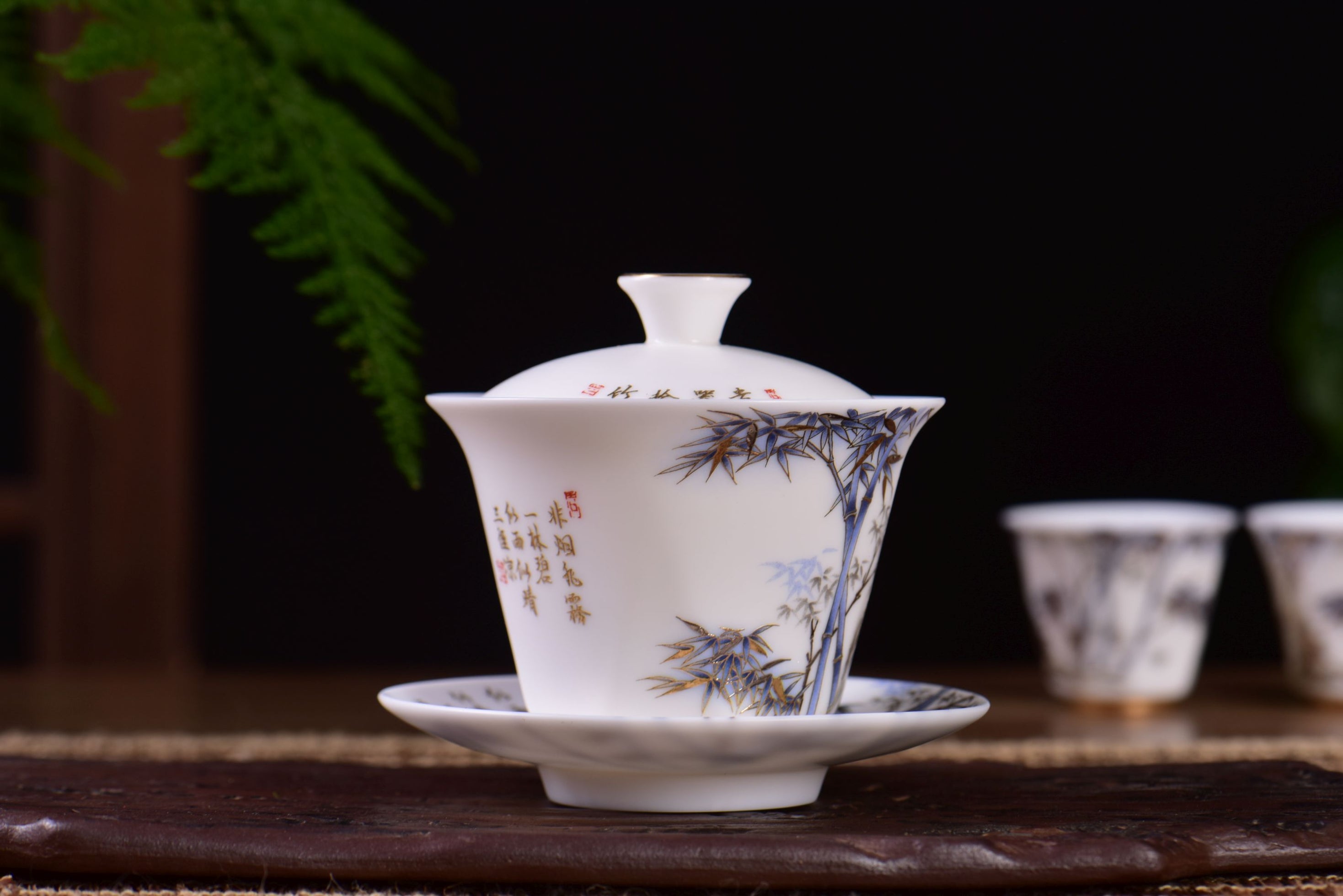 Mutton Fat Jade Porcelain "Blue and Gold Bamboo" Tea Set Yunnan ...