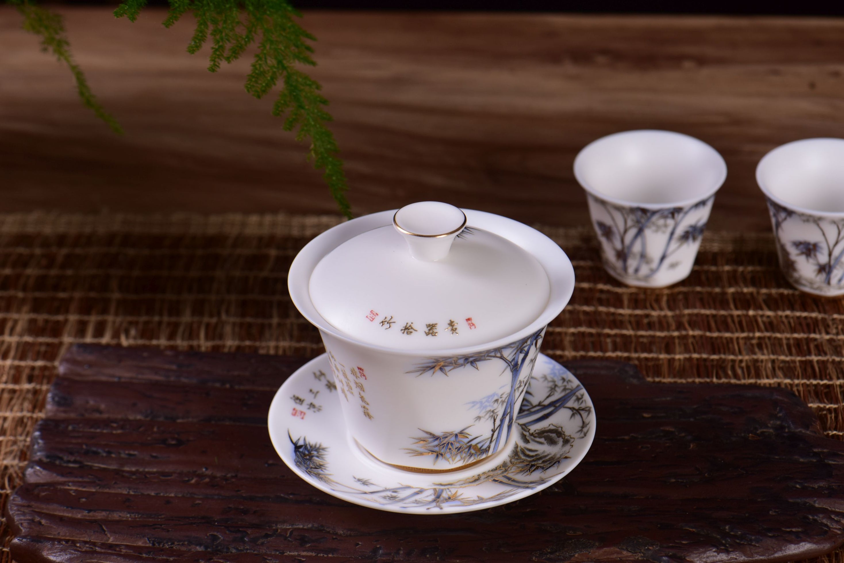 Mutton Fat Jade Porcelain "Blue and Gold Bamboo" Tea Set Yunnan ...