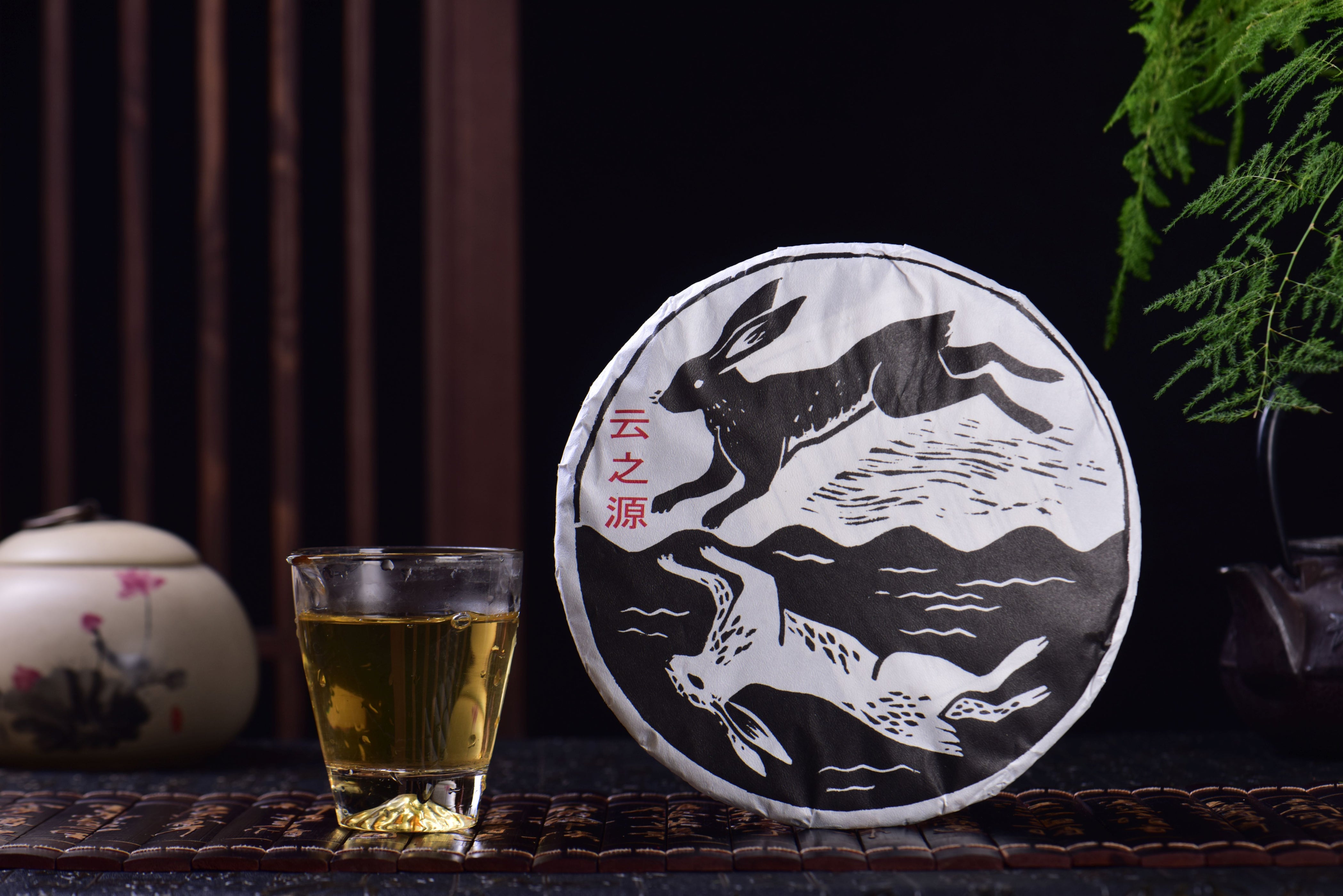 2023 Yunnan Sourcing "Autumn Meng Zhu Da Shan" Old Arbor Raw Pu-erh Tea Cake Yunnan Sourcing Tea ...