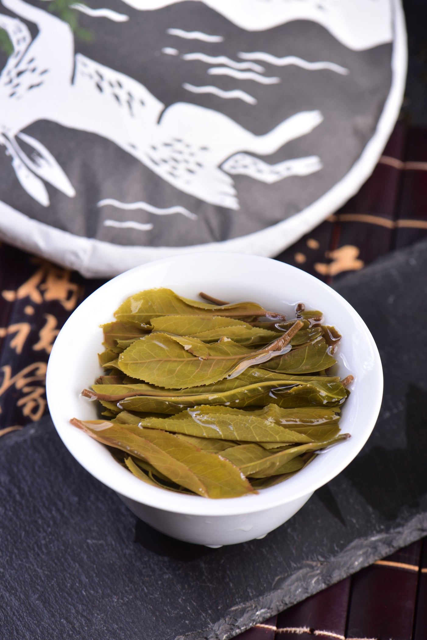 2023 Yunnan Sourcing "Autumn Meng Zhu Da Shan" Old Arbor Raw Pu-erh Tea ...