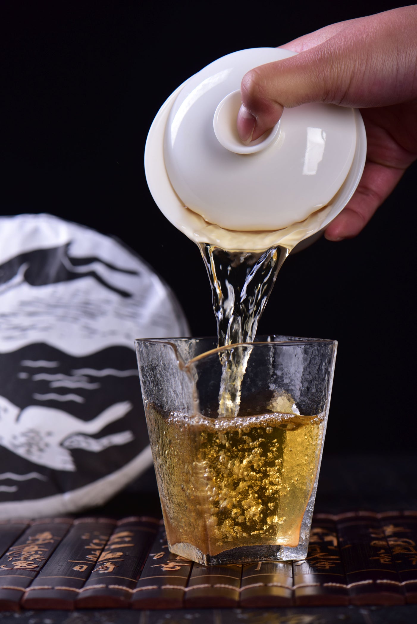 2023 Yunnan Sourcing "Autumn Meng Zhu Da Shan" Old Arbor Raw Pu-erh Tea ...
