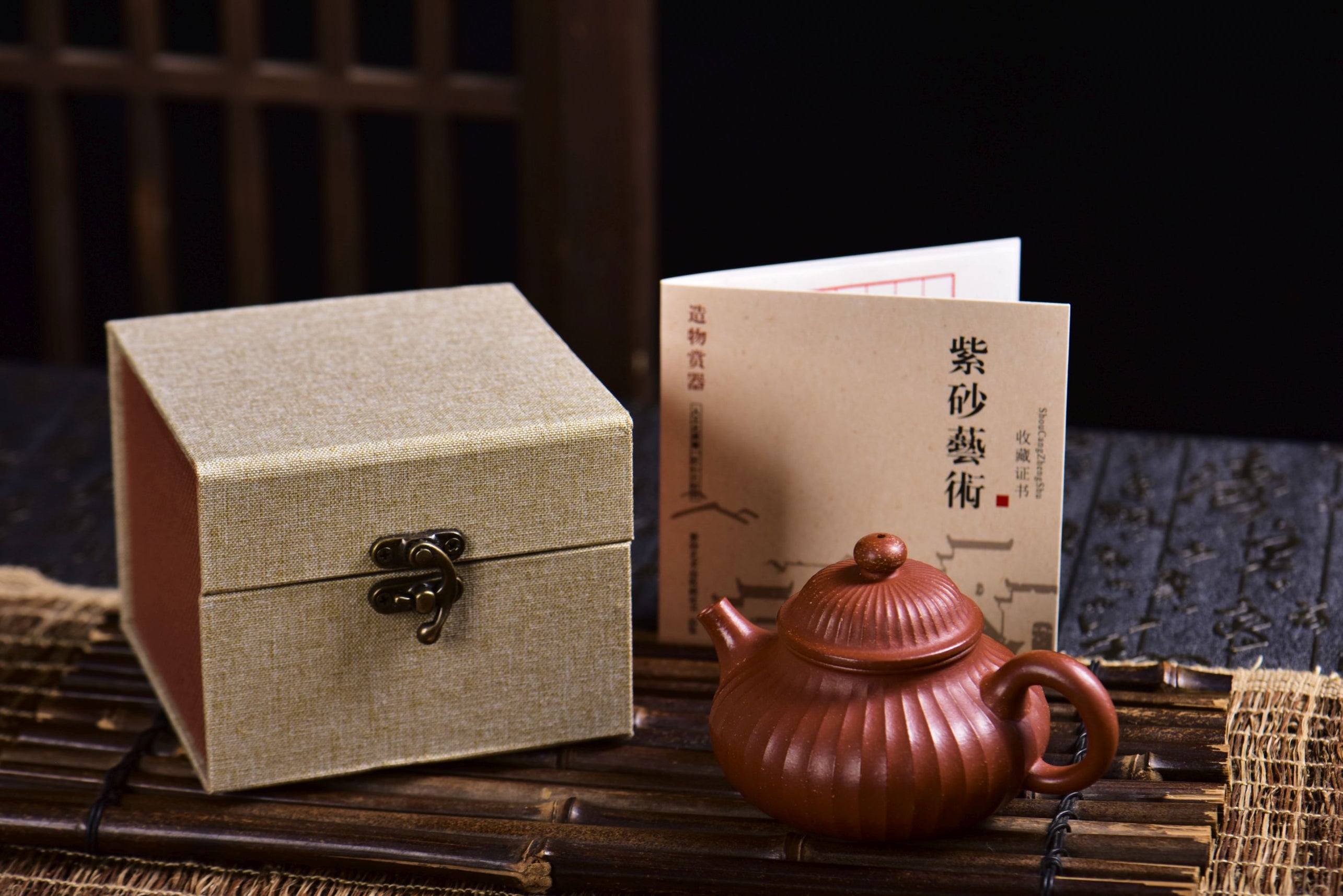 Red Jiang Po Ni Clay "Rong Tian" Teapot by Xu Nianfeng Yunnan Sourcing ...