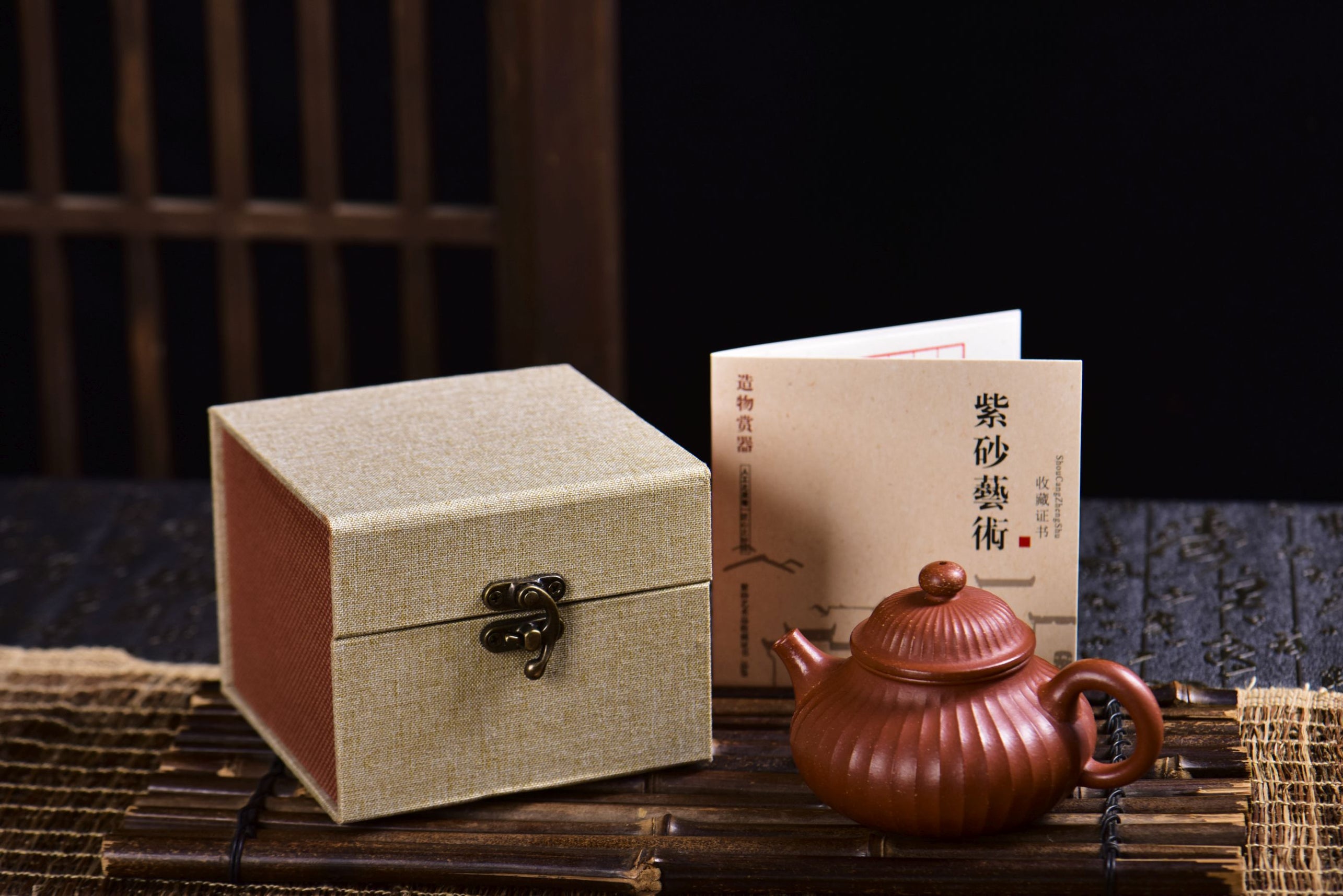 Red Jiang Po Ni Clay "Rong Tian" Teapot by Xu Nianfeng Yunnan Sourcing ...