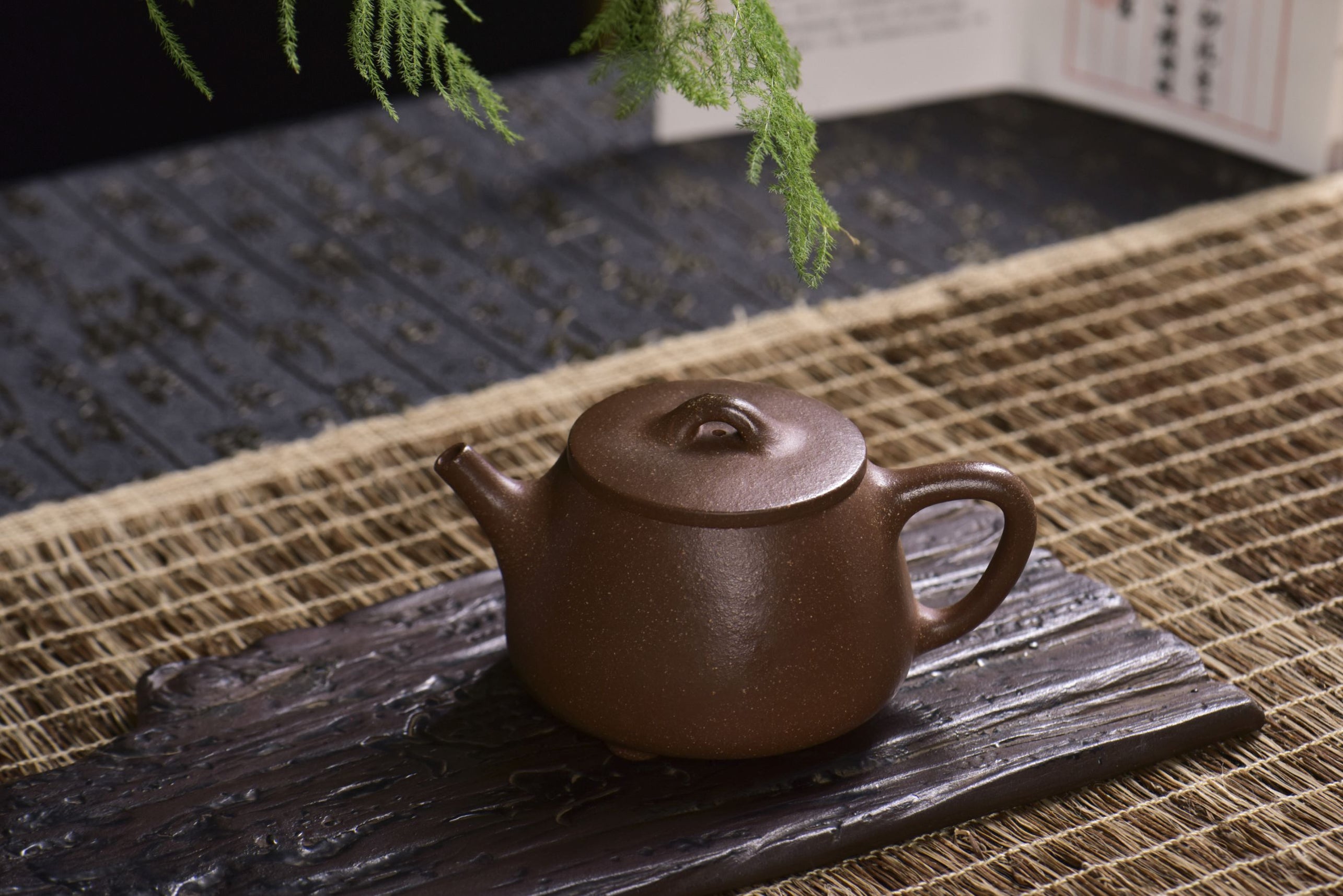 Wood Kiln Duan Ni Clay "Gao Shi PIao" Teapot by Zhao Li Hua Yunnan Sourcing Tea Shop
