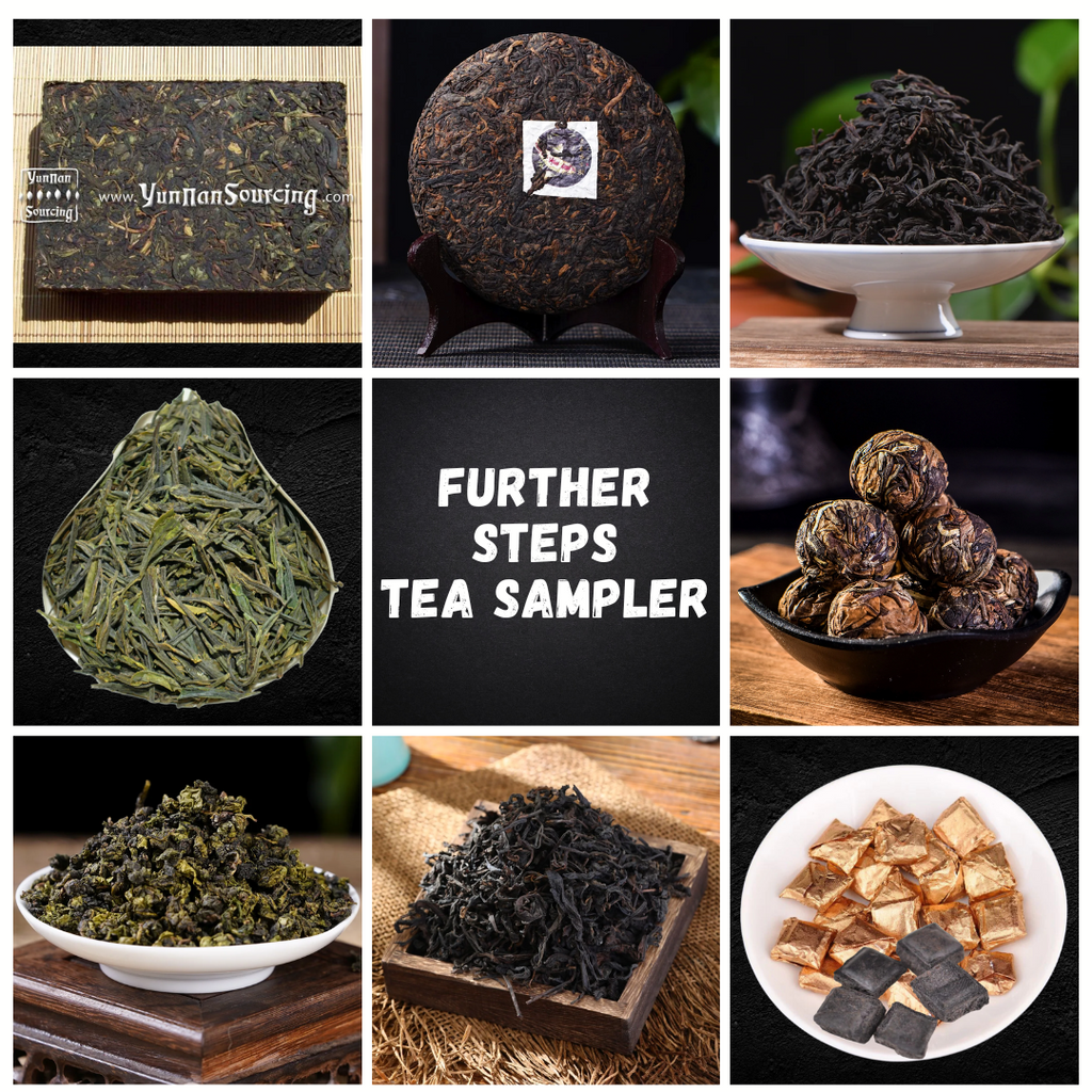 Curated Tea Samplers Yunnan Sourcing Tea Shop