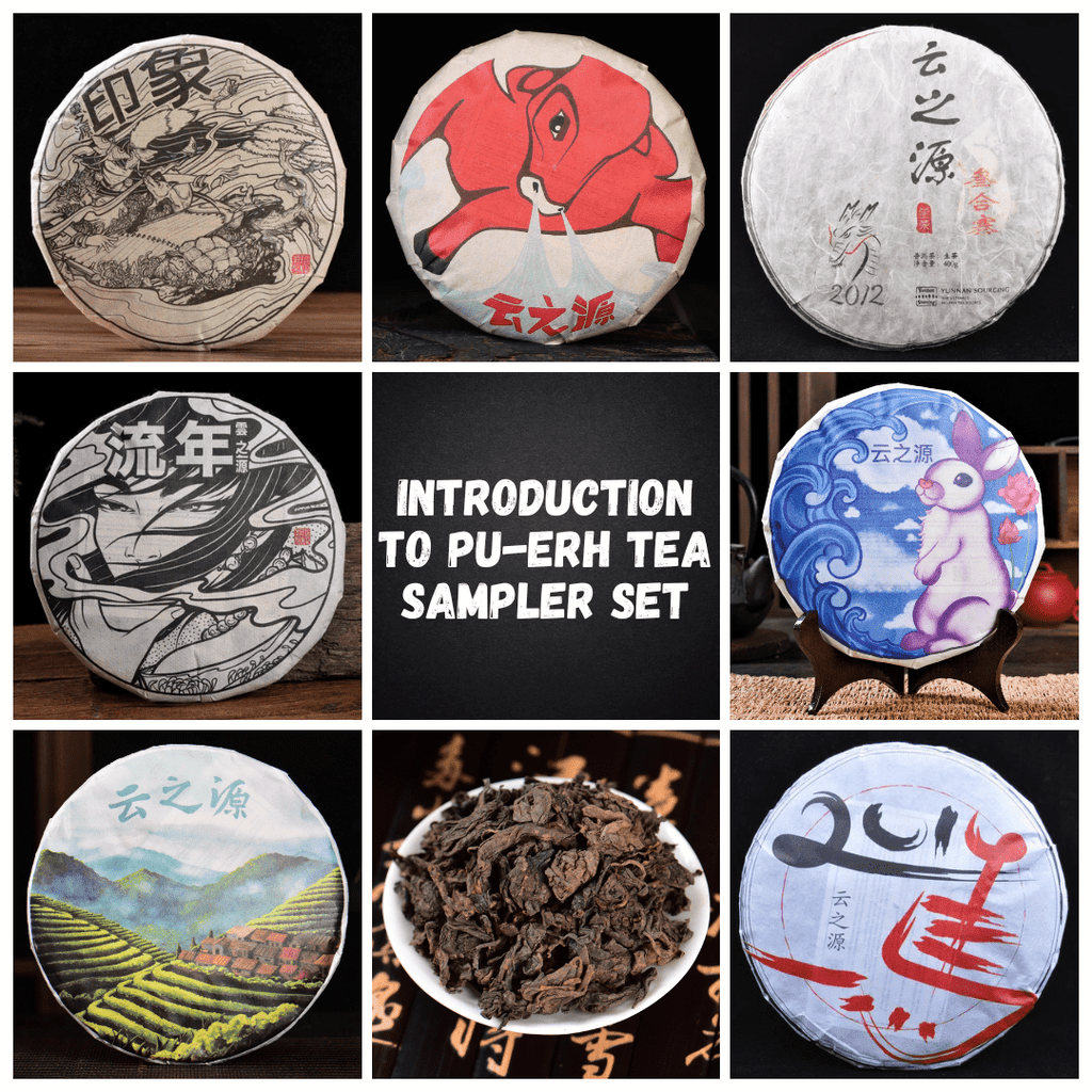 Curated Tea Samplers Yunnan Sourcing Tea Shop