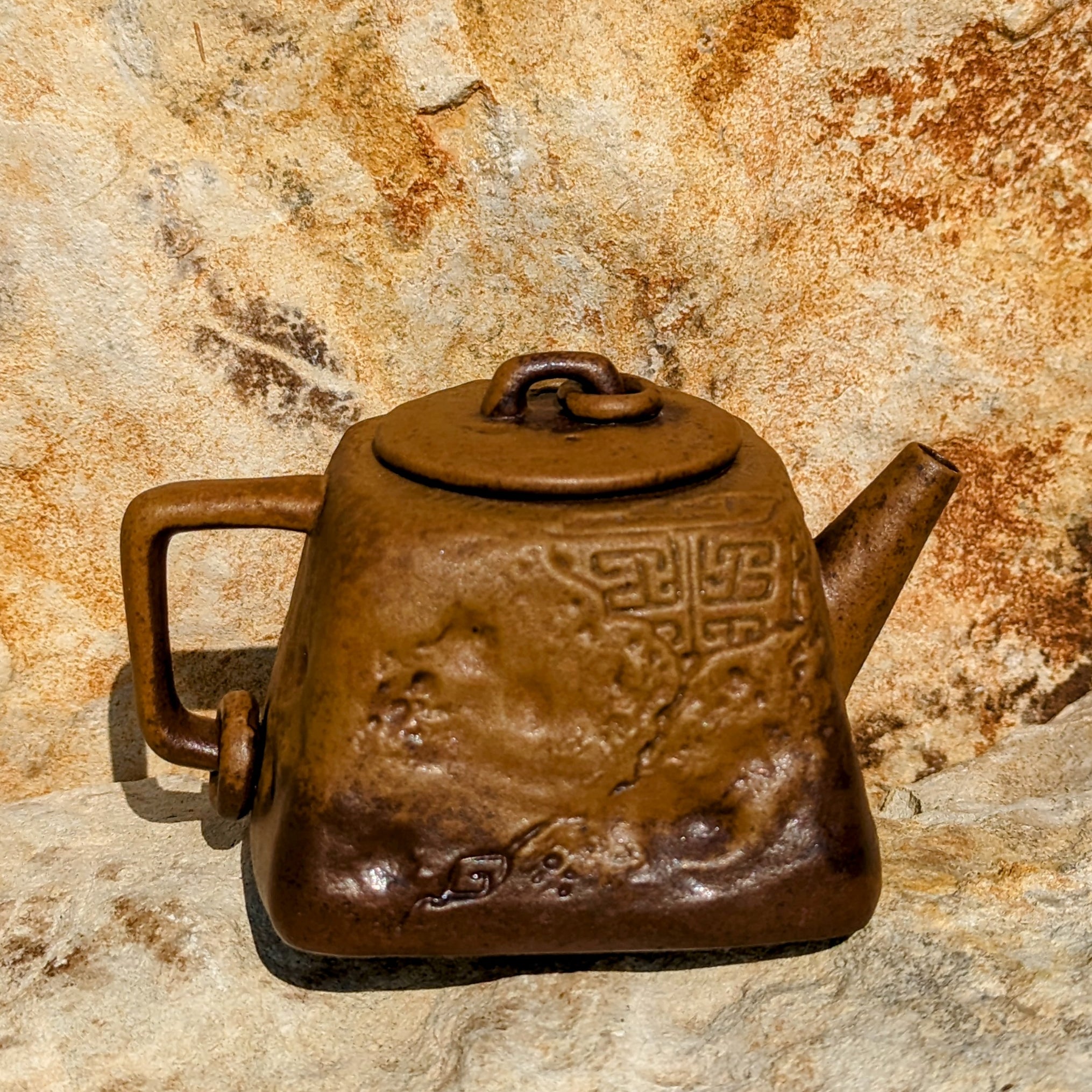 Ancient Discovery Wood-Fired Kiln Clay Teapot — Yunnan Sourcing Tea Shop