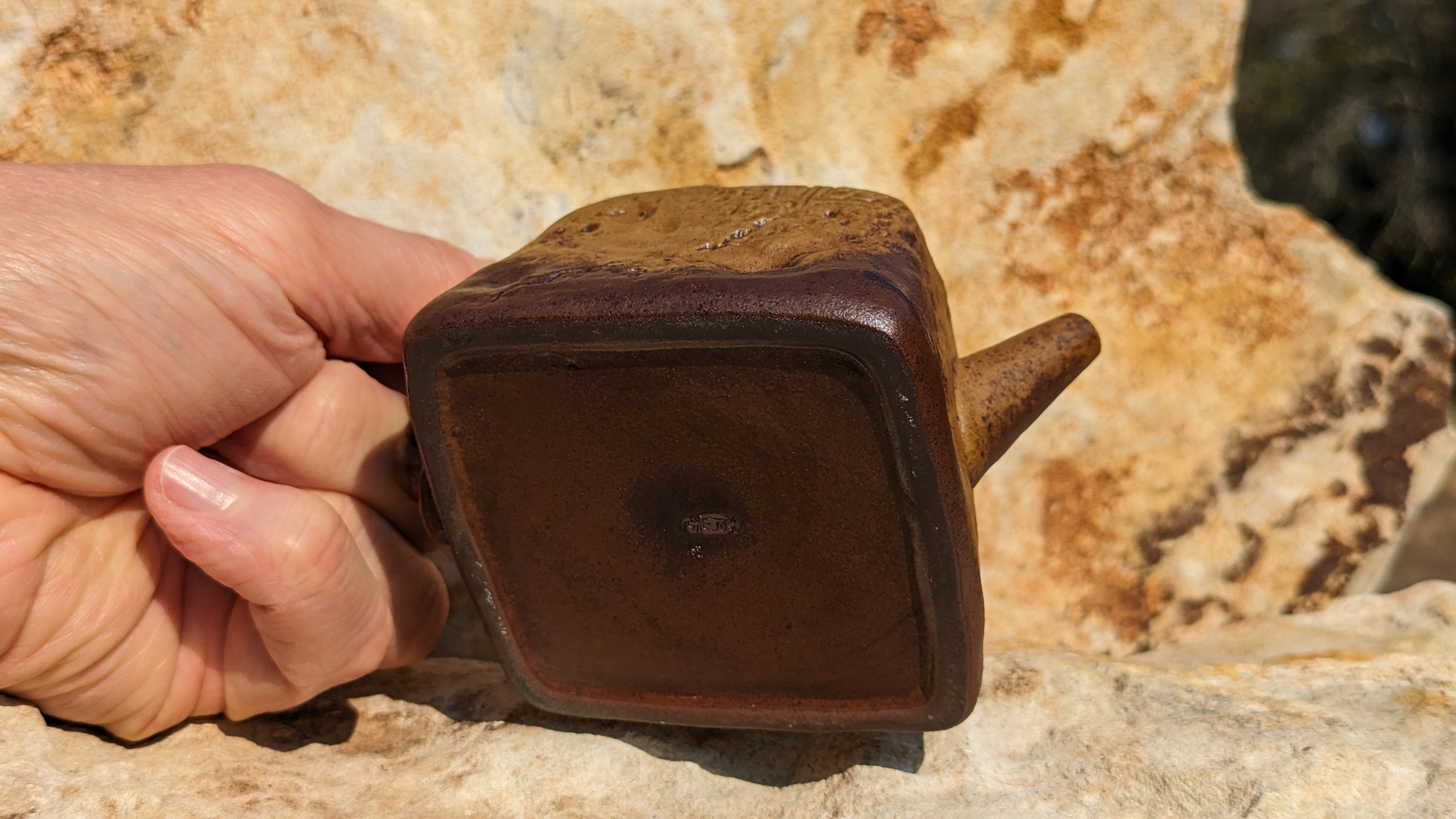 Ancient Discovery Wood-Fired Kiln Clay Teapot — Yunnan Sourcing Tea Shop