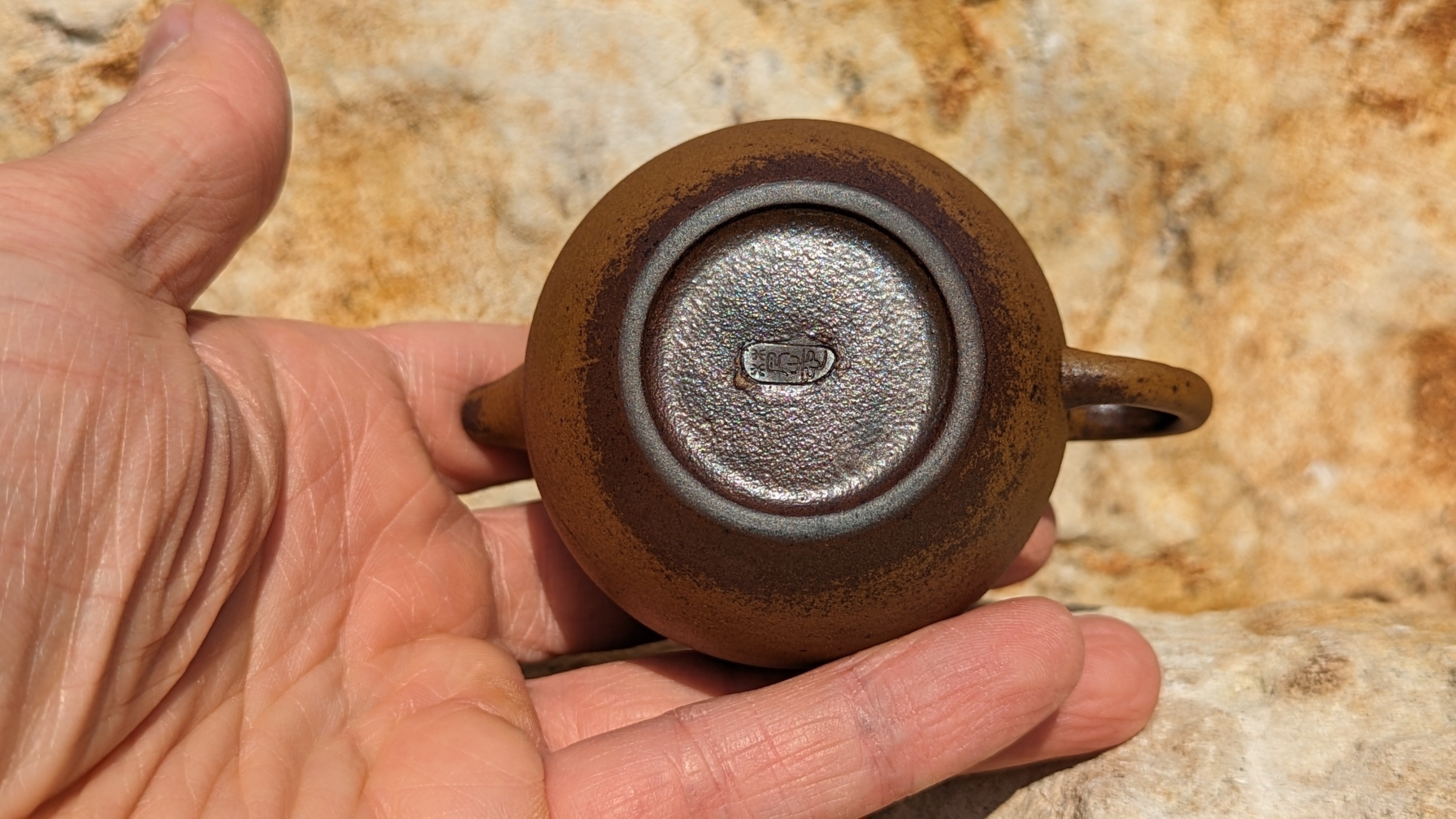 Taklamakan Ru Yi Wood-Fired Kiln Clay Teapot — Yunnan Sourcing Tea Shop