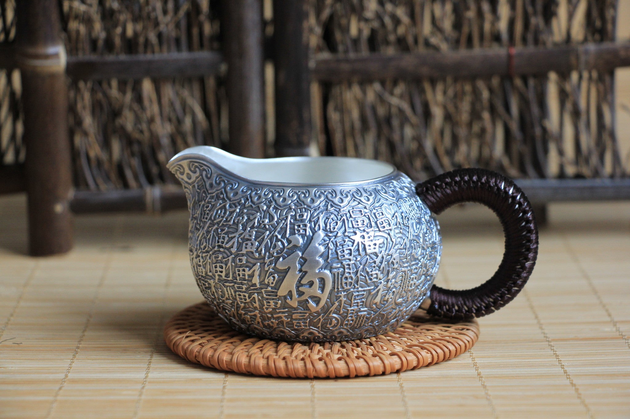 Pure Silver 999 "Bai Fu" Cha Hai * 180ml Yunnan Sourcing Tea Shop