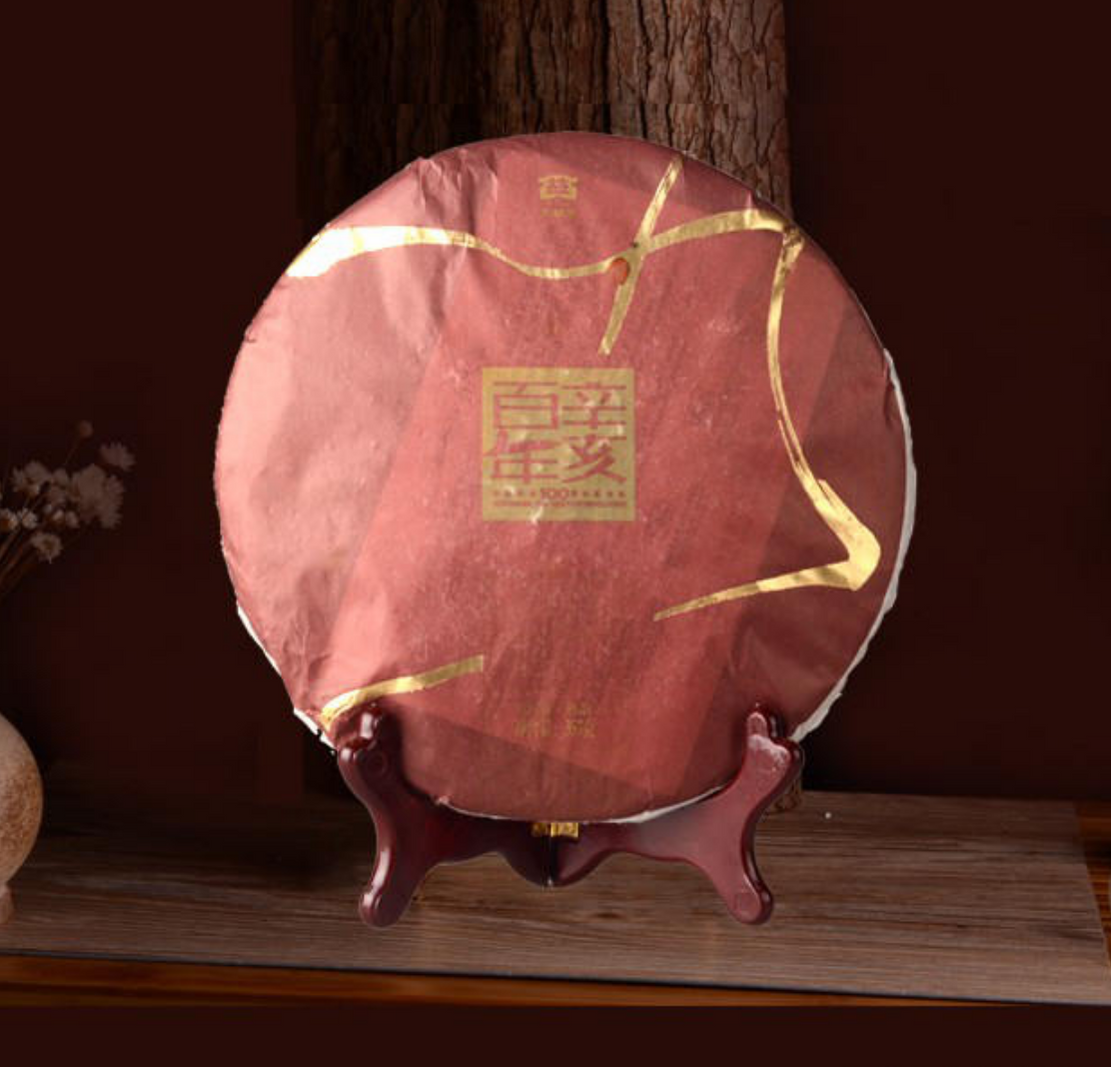 Menghai Tea Factory Pu-erh — Yunnan Sourcing Tea Shop