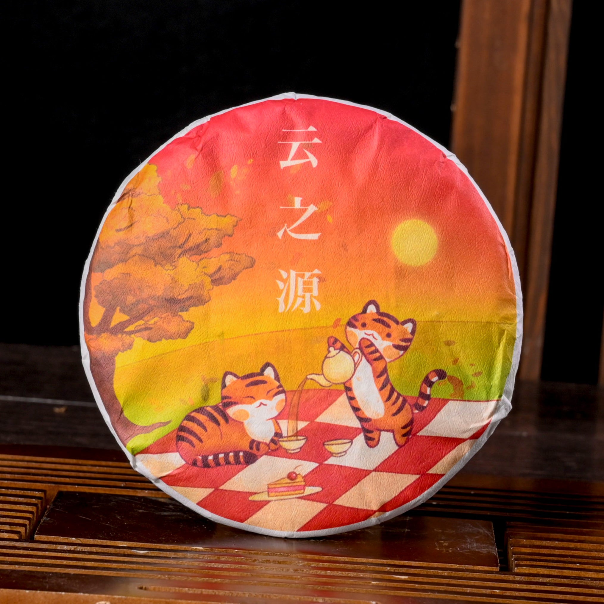 2022 Yunnan Sourcing "Da Shan" Sun-Dried Taliensis Black Tea Yunnan ...