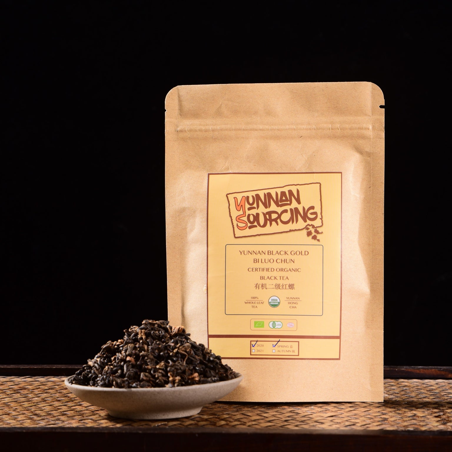 Certified Organic Teas — Yunnan Sourcing Tea Shop