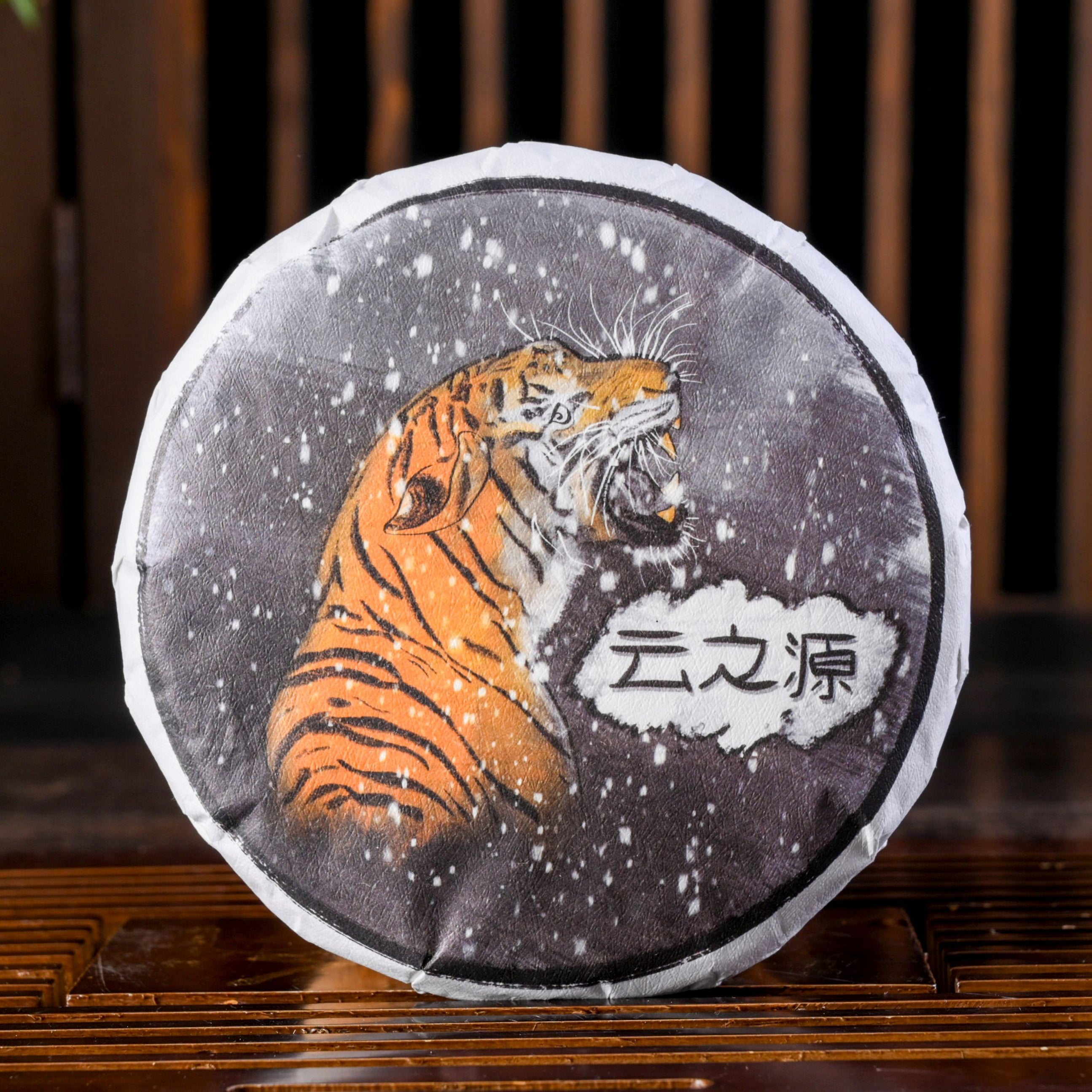 2022 Yunnan Sourcing "Bing Dao Lao Zhai" Raw Pu-erh Tea Cake Yunnan ...