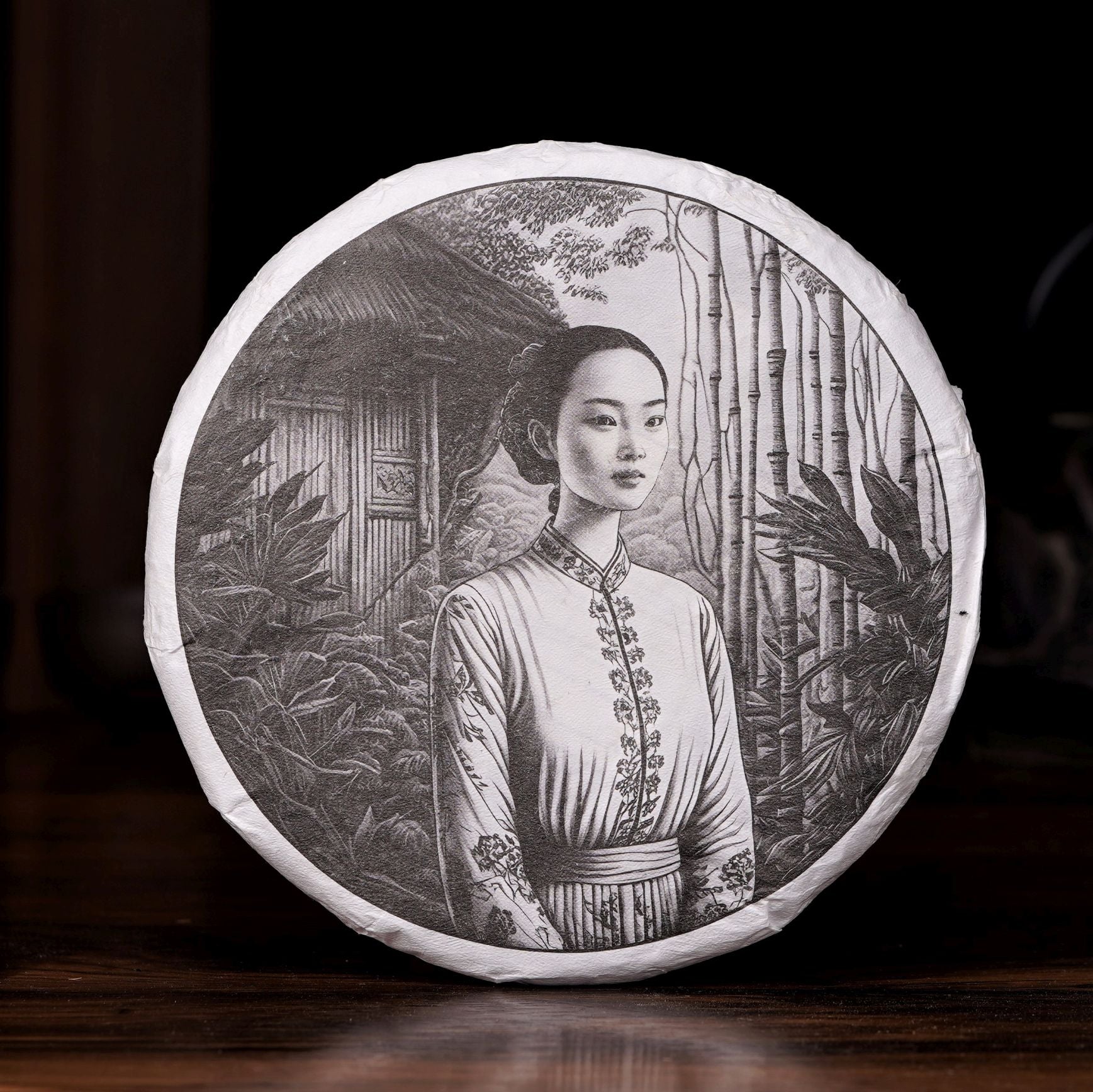 2022 Yunnan Sourcing "Naka Beauty" Old Arbor Raw Pu-erh Tea Cake ...