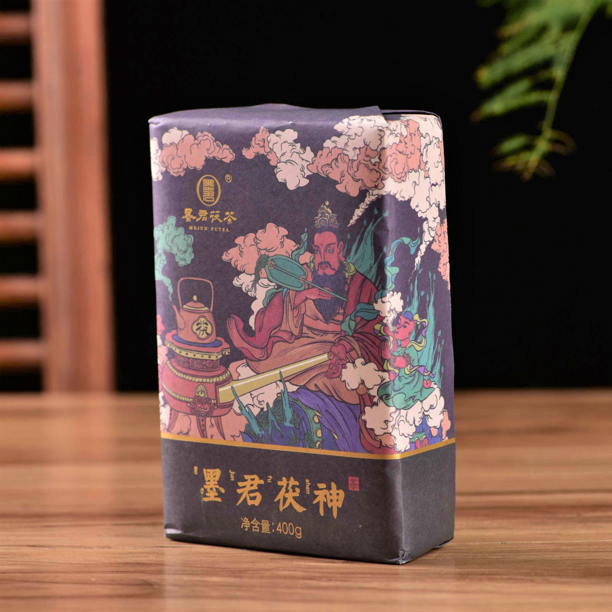 Fu Brick Tea — Yunnan Sourcing Tea Shop