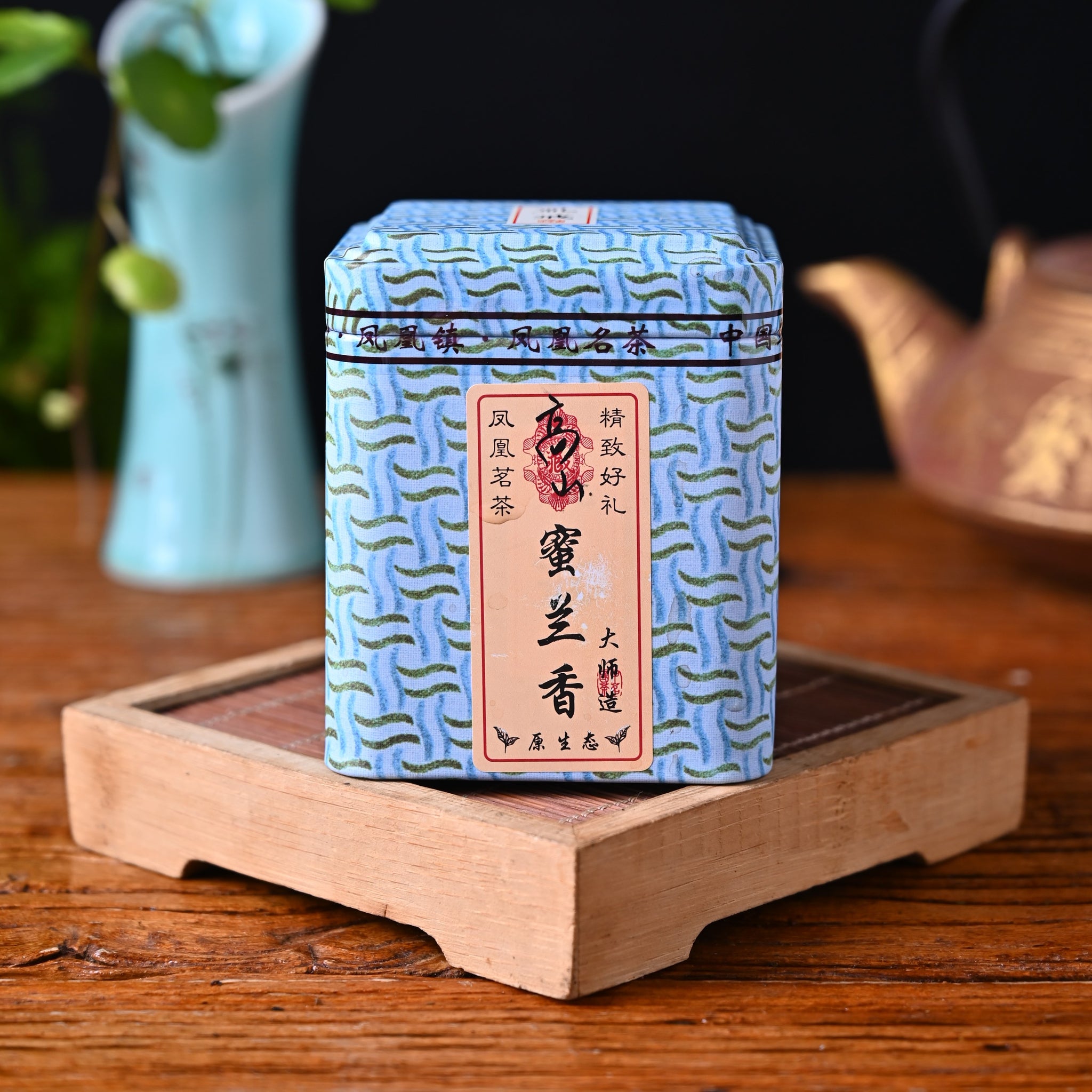 Dan Cong Oolong Tea Yunnan Sourcing Tea Shop