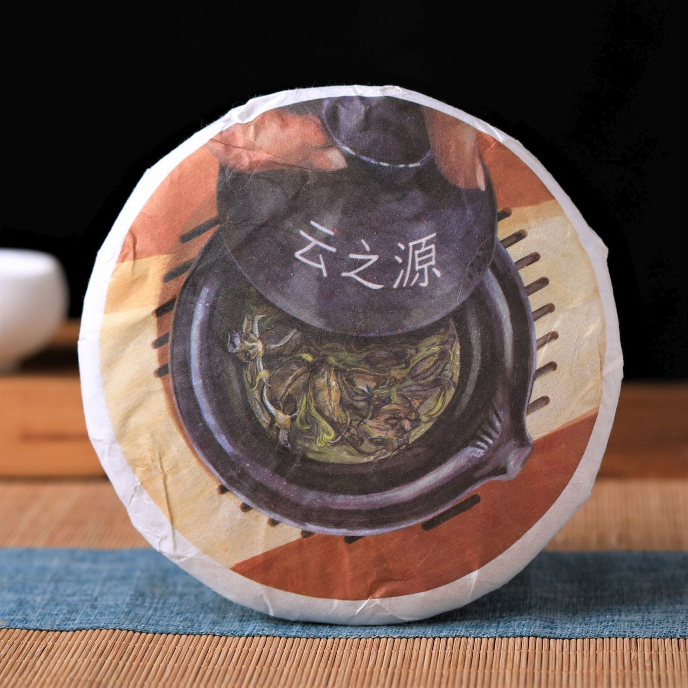 2021 Yunnan Sourcing "Suan Zao Shu" Old Arbor Raw Pu-erh Tea Cake — Yunnan Sourcing Tea Shop