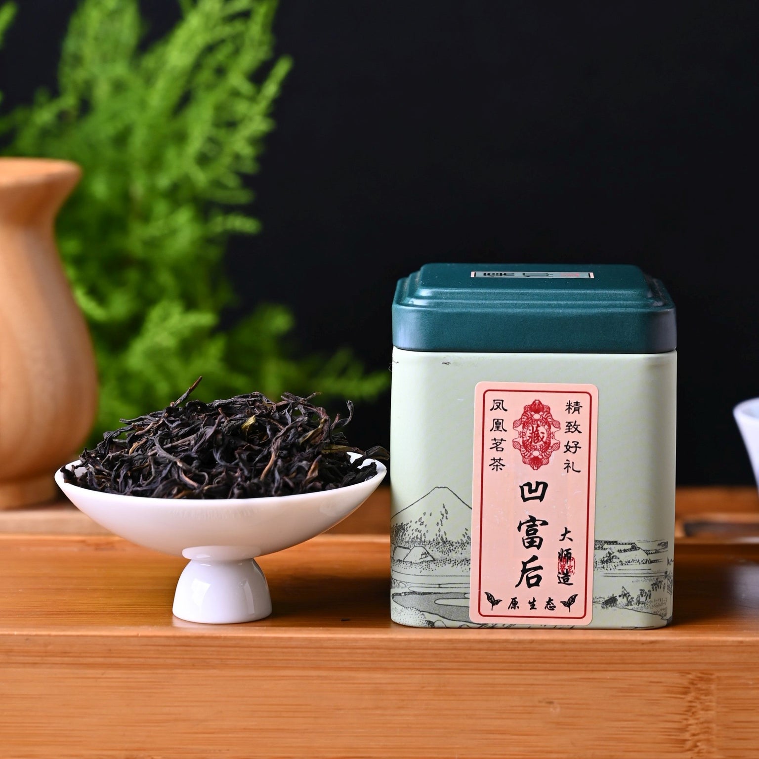 Dan Cong Oolong Tea Yunnan Sourcing Tea Shop
