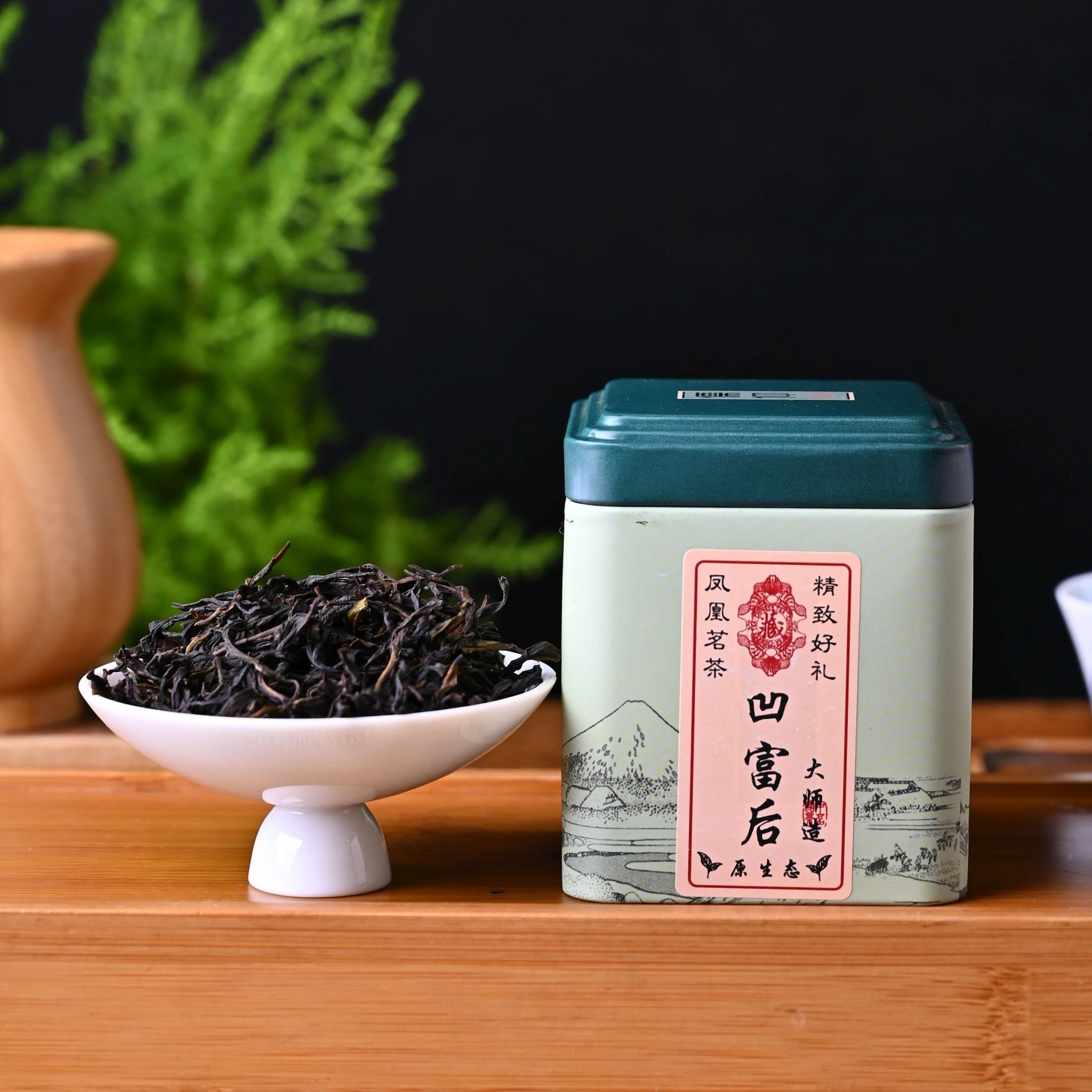 Dan Cong Oolong Tea Yunnan Sourcing Tea Shop