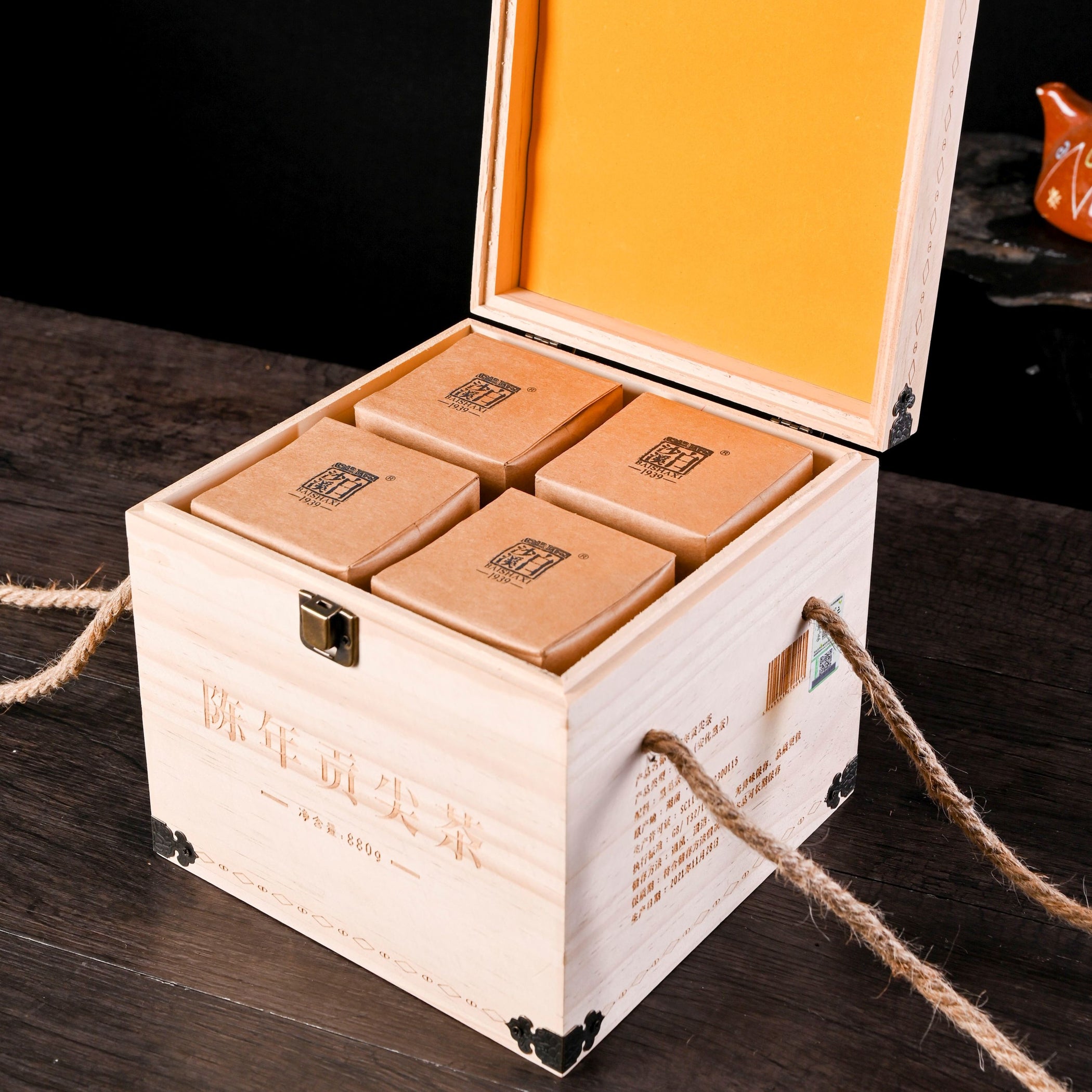 2021 Bai Sha Xi "Aged Gong Jian" of Hunan Yunnan Sourcing Tea Shop