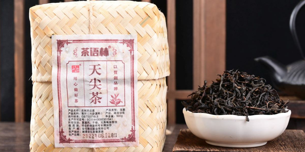 2021 Cha Yu Lin "Liu Bu Xi Village" Tian Jian Basket Tea — Yunnan ...