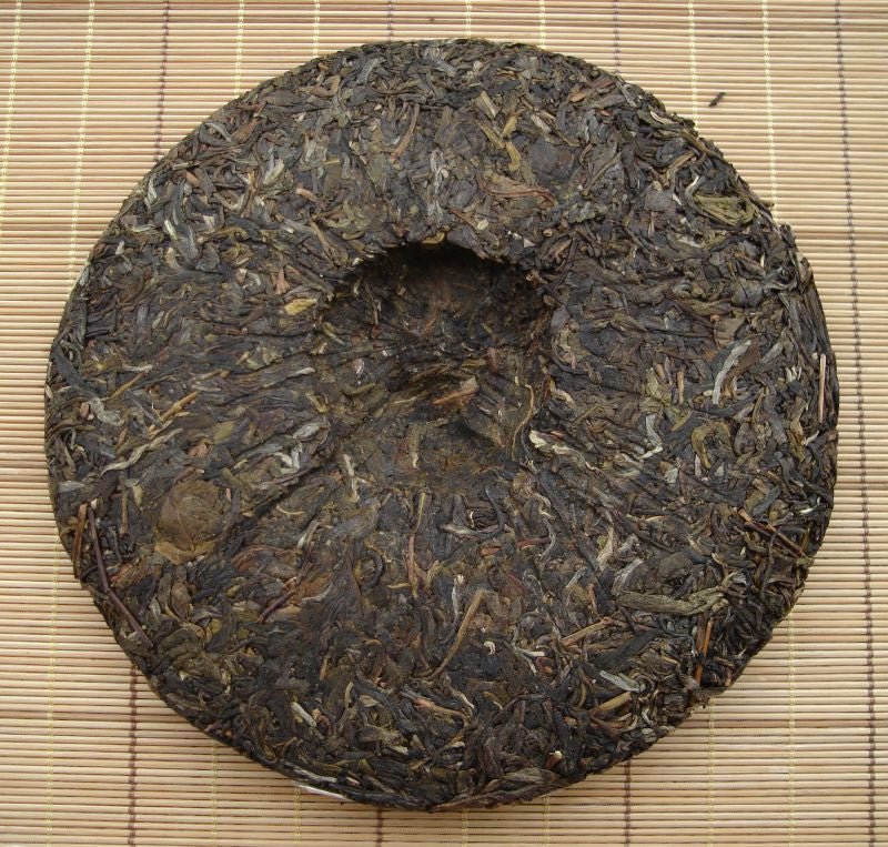 2007 Xiaguan "FT" #4 Premium Raw Pu-erh tea cake — Yunnan Sourcing Tea Shop
