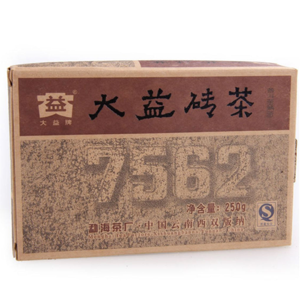 Menghai Tea Factory Pu-erh — Yunnan Sourcing Tea Shop