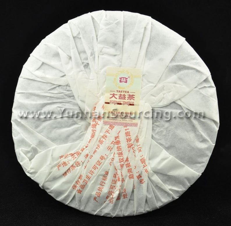 2011 Menghai Tea Factory 7262 101 Ripe Pu-erh Tea Cake — Yunnan ...