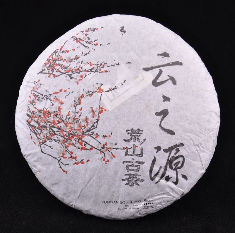 2012 Yunnan Sourcing "Huang Shan Gu Shu" Ancient Arbor Raw Pu-erh Tea ...