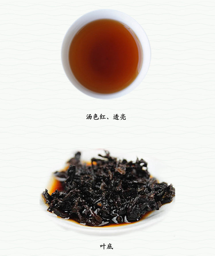 2019 Menghai "7572" Ripe Pu-erh Tea Cake Yunnan Sourcing Tea Shop