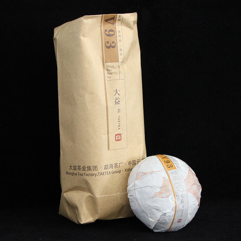 Menghai Tea Factory Pu-erh — Yunnan Sourcing Tea Shop