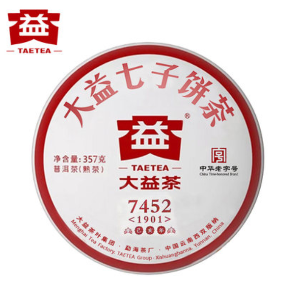 Menghai Tea Factory Pu-erh — Yunnan Sourcing Tea Shop