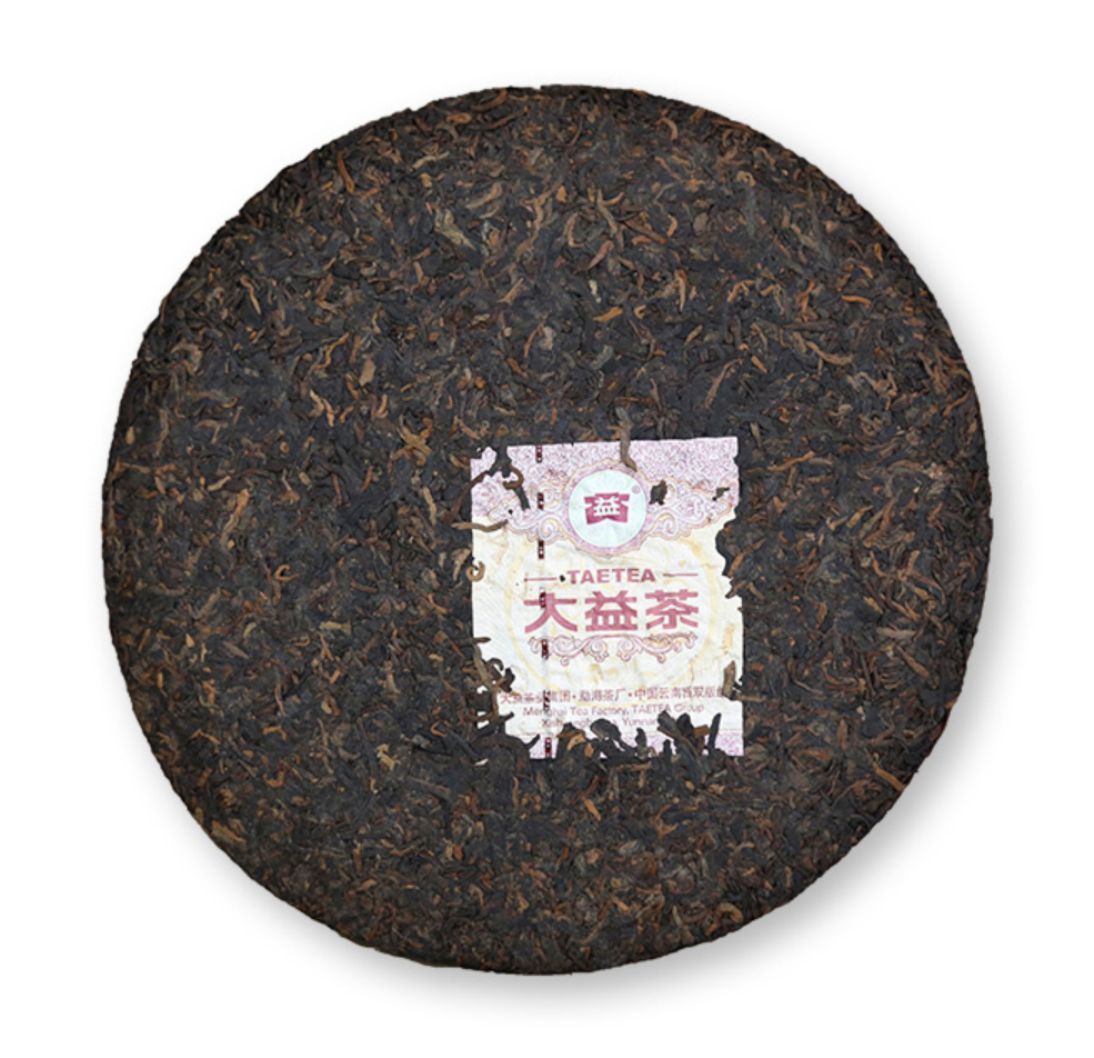 2020 Menghai Tea Factory "80th Anniversary 7572 Edition" Ripe Pu-erh ...