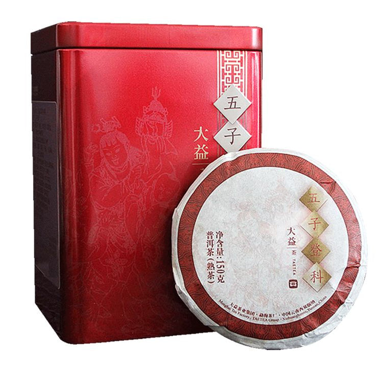 2018 Menghai "Wu Zi Deng Ke" Ripe Pu-erh Mini Tea Cake Yunnan Sourcing Tea Shop
