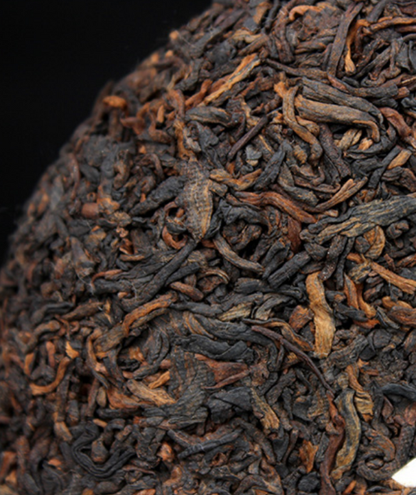 2018 Menghai "Wu Zi Deng Ke" Ripe Pu-erh Mini Tea Cake Yunnan Sourcing Tea Shop