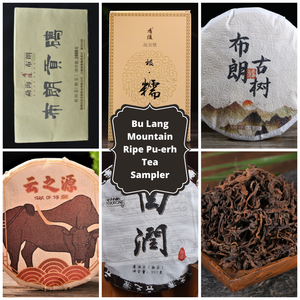 Curated Tea Samplers — Yunnan Sourcing Tea Shop
